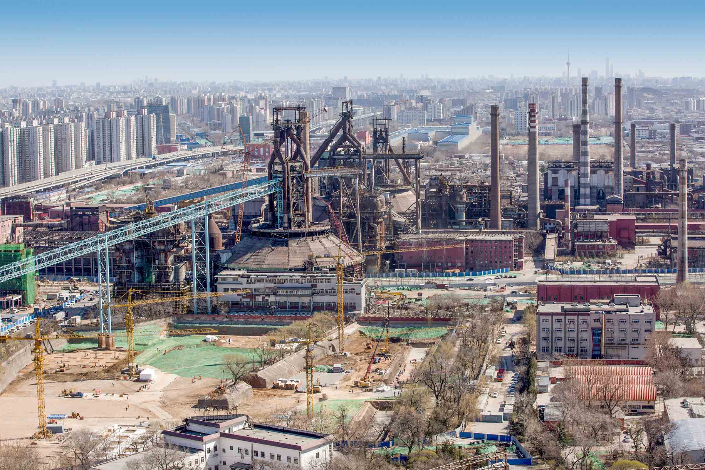 Shougang Museum — Design Anthology