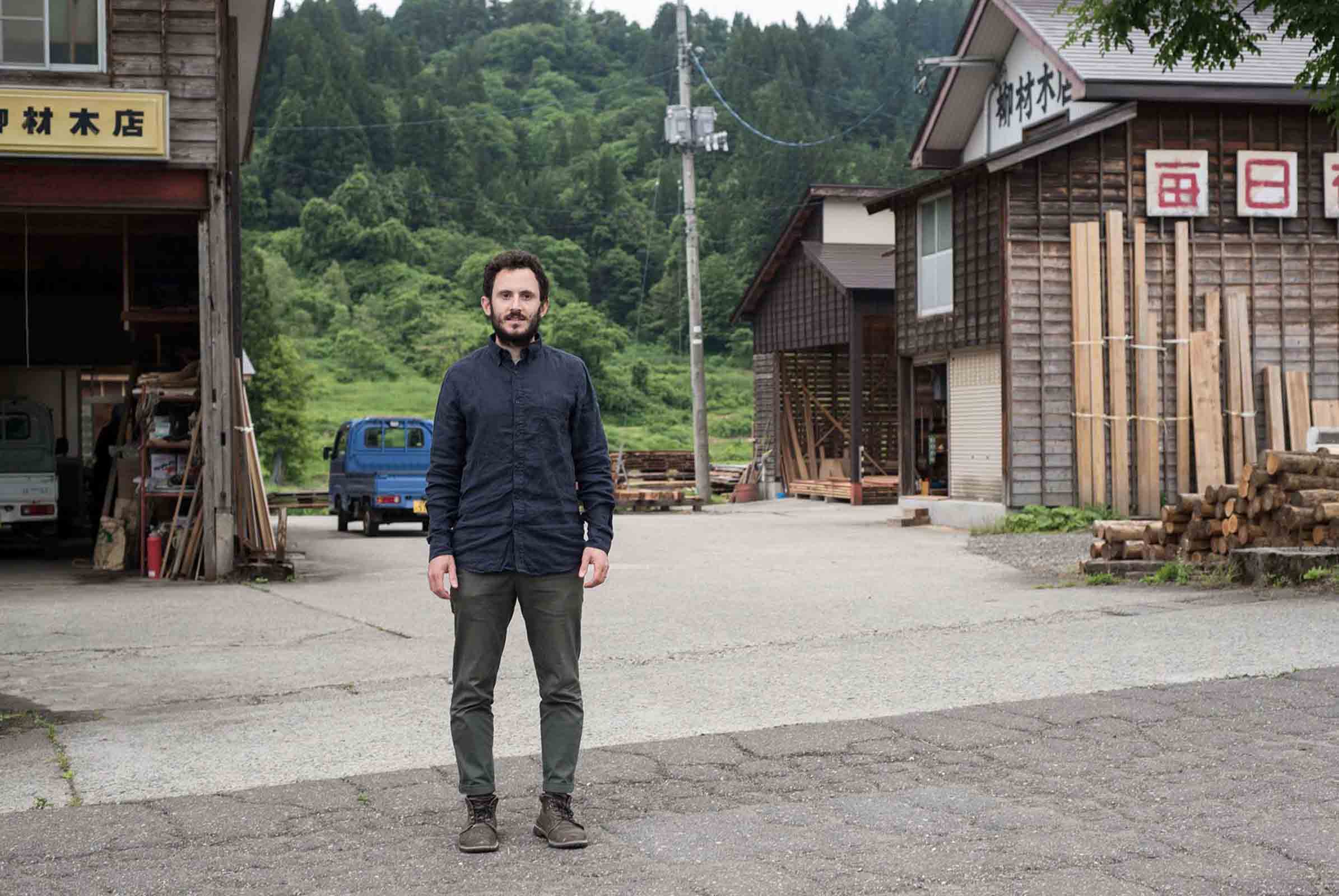 Liam Mugavin — Design Anthology