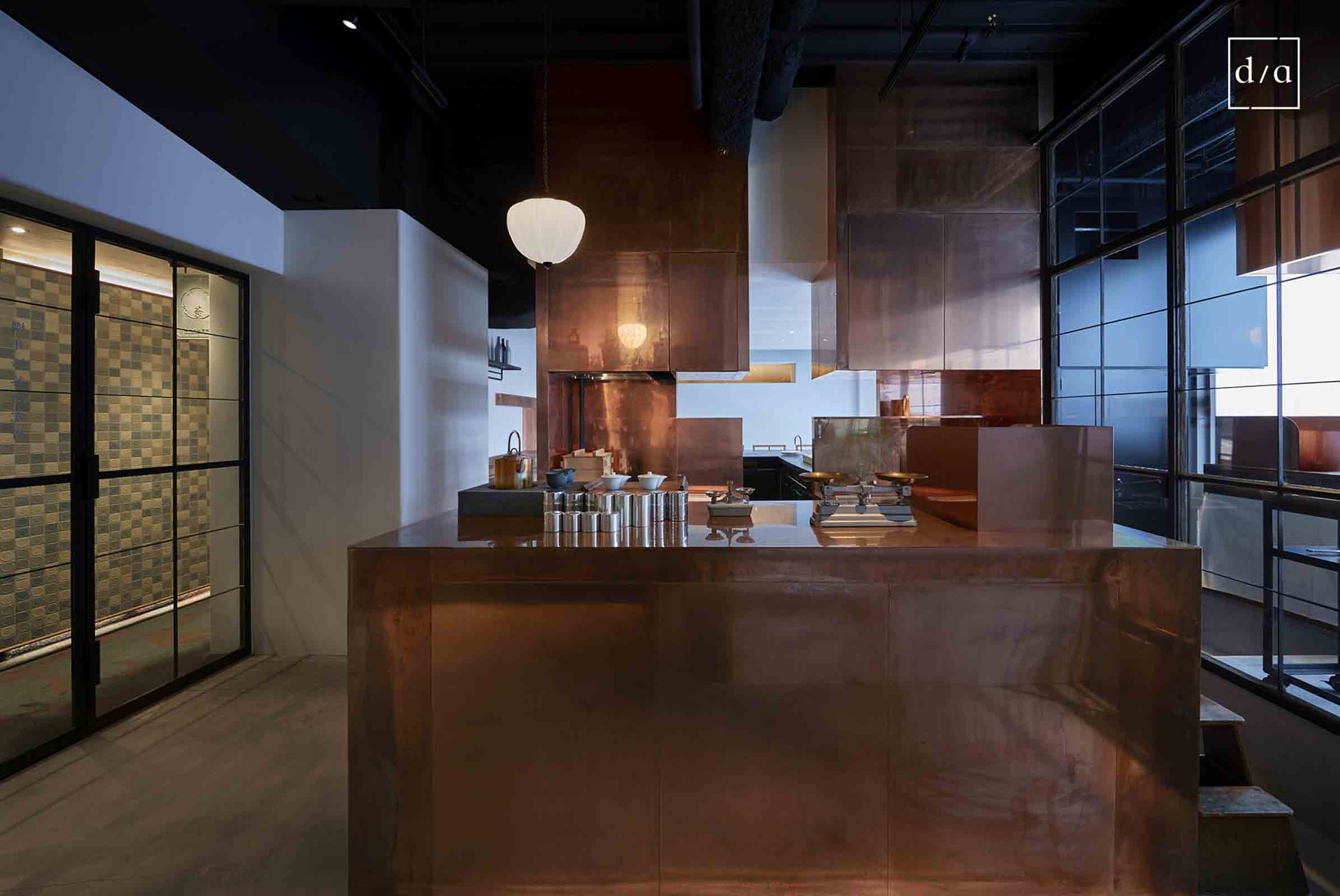 Japanese Simplicity — Design Anthology