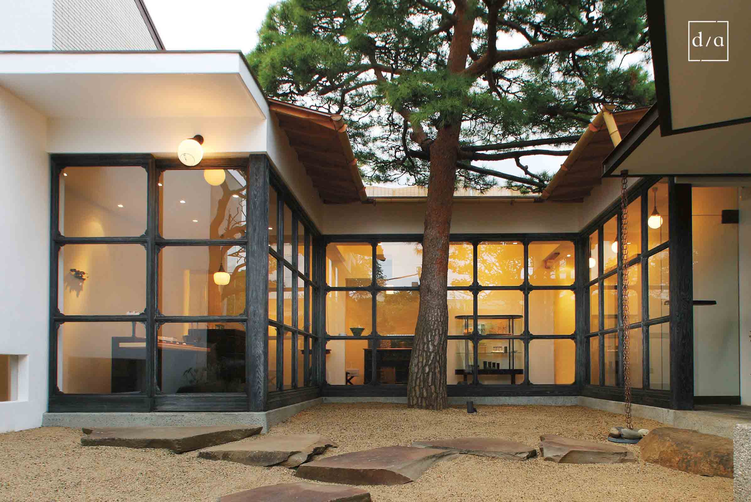 Japanese Simplicity — Design Anthology