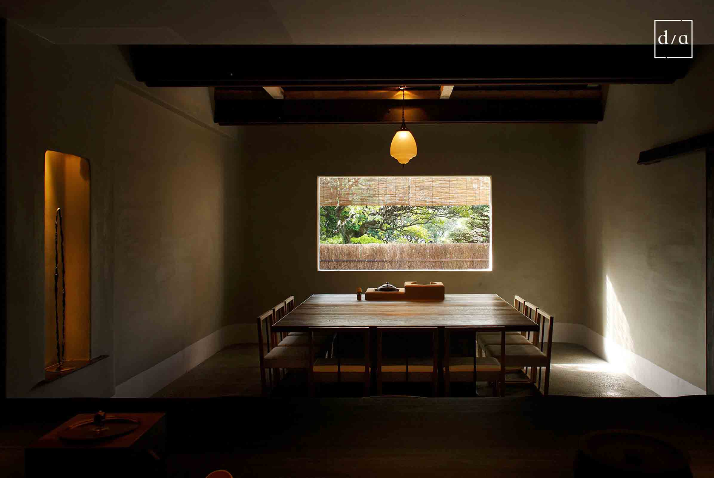 Japanese Simplicity — Design Anthology