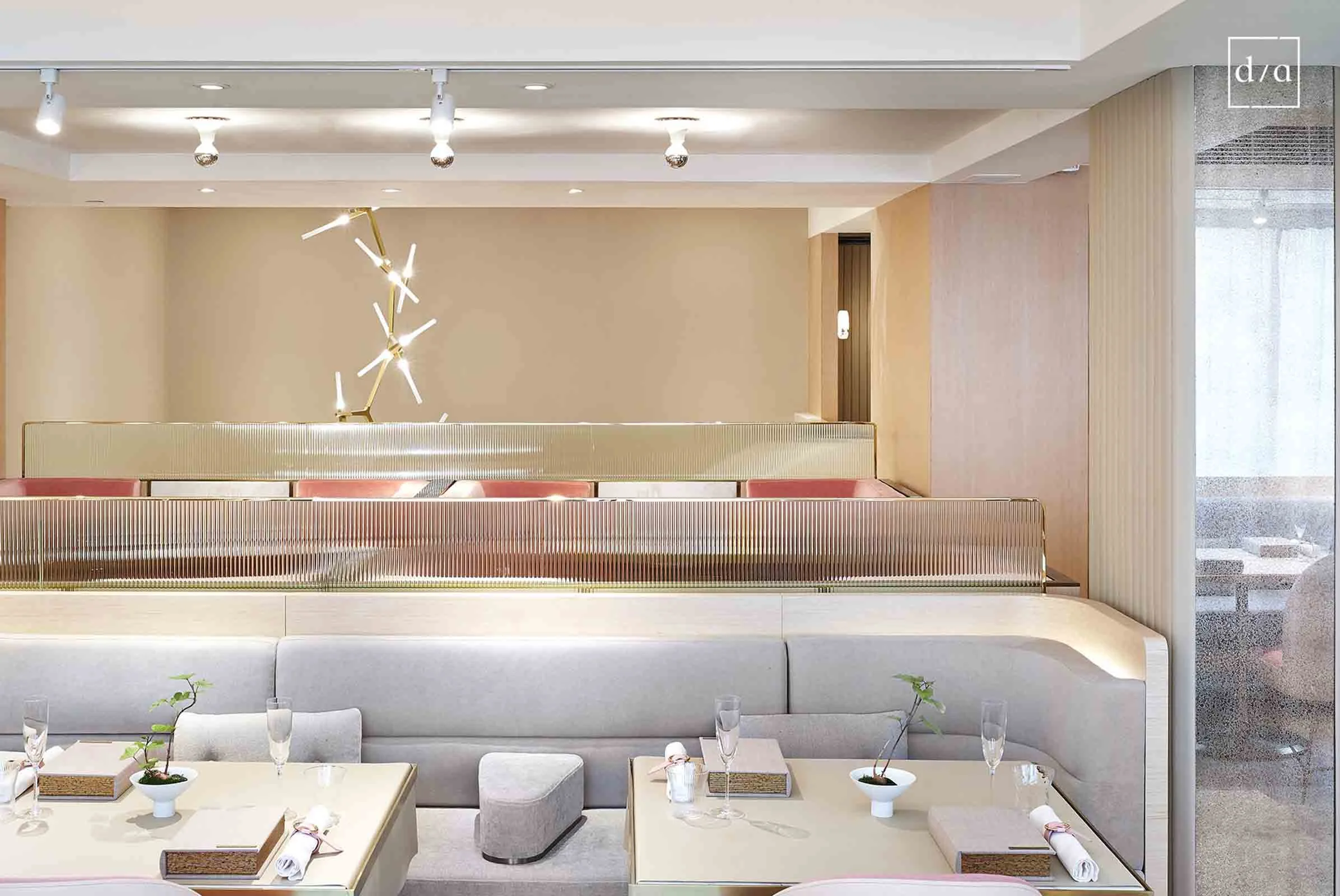 Tate Dining Room — Design Anthology