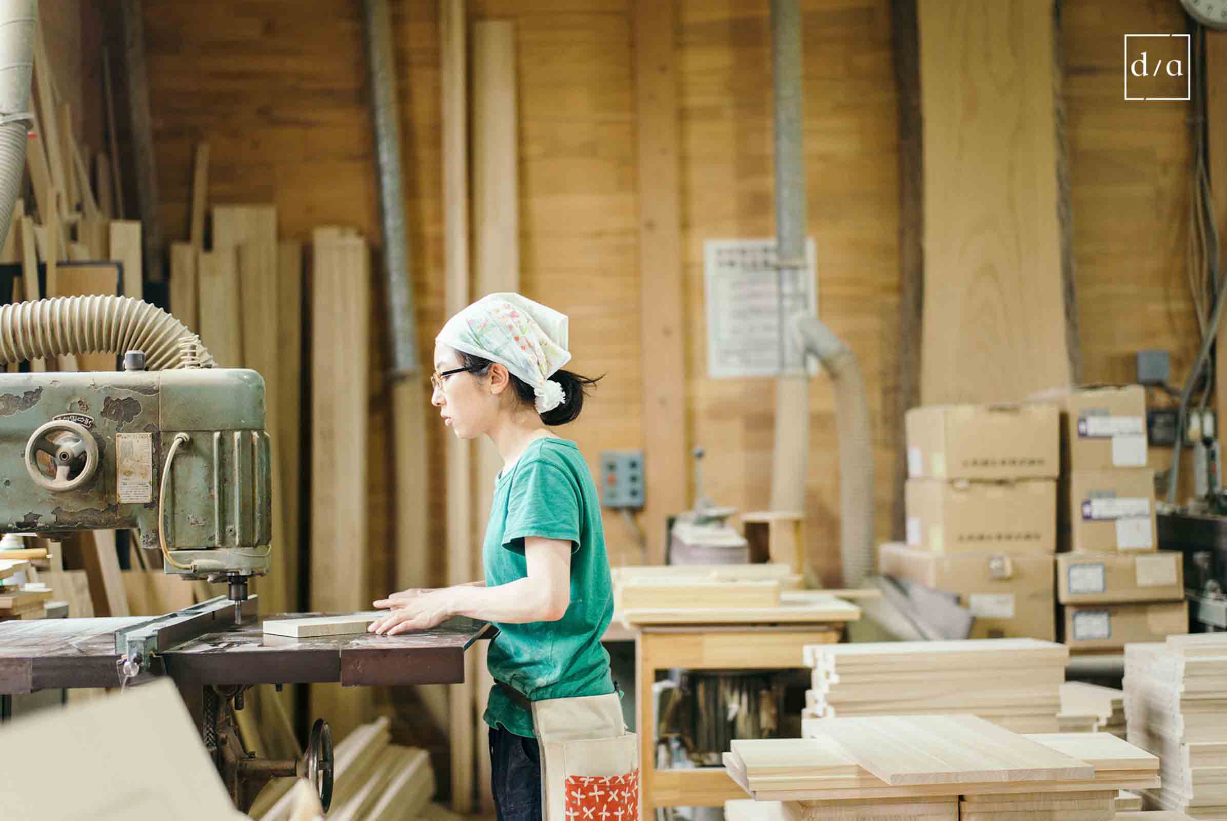 Kyo Project — Design Anthology