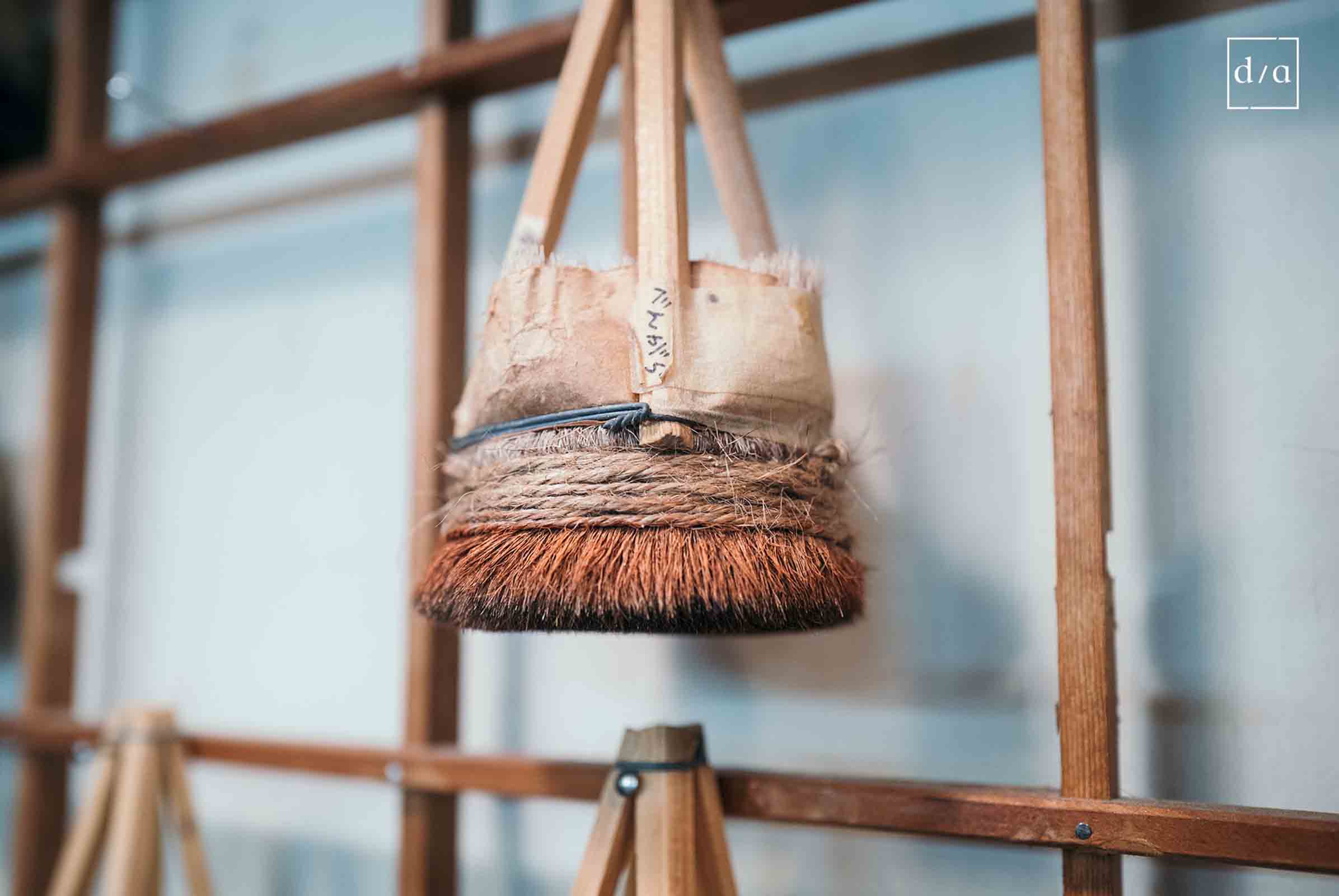 Kyo Project — Design Anthology