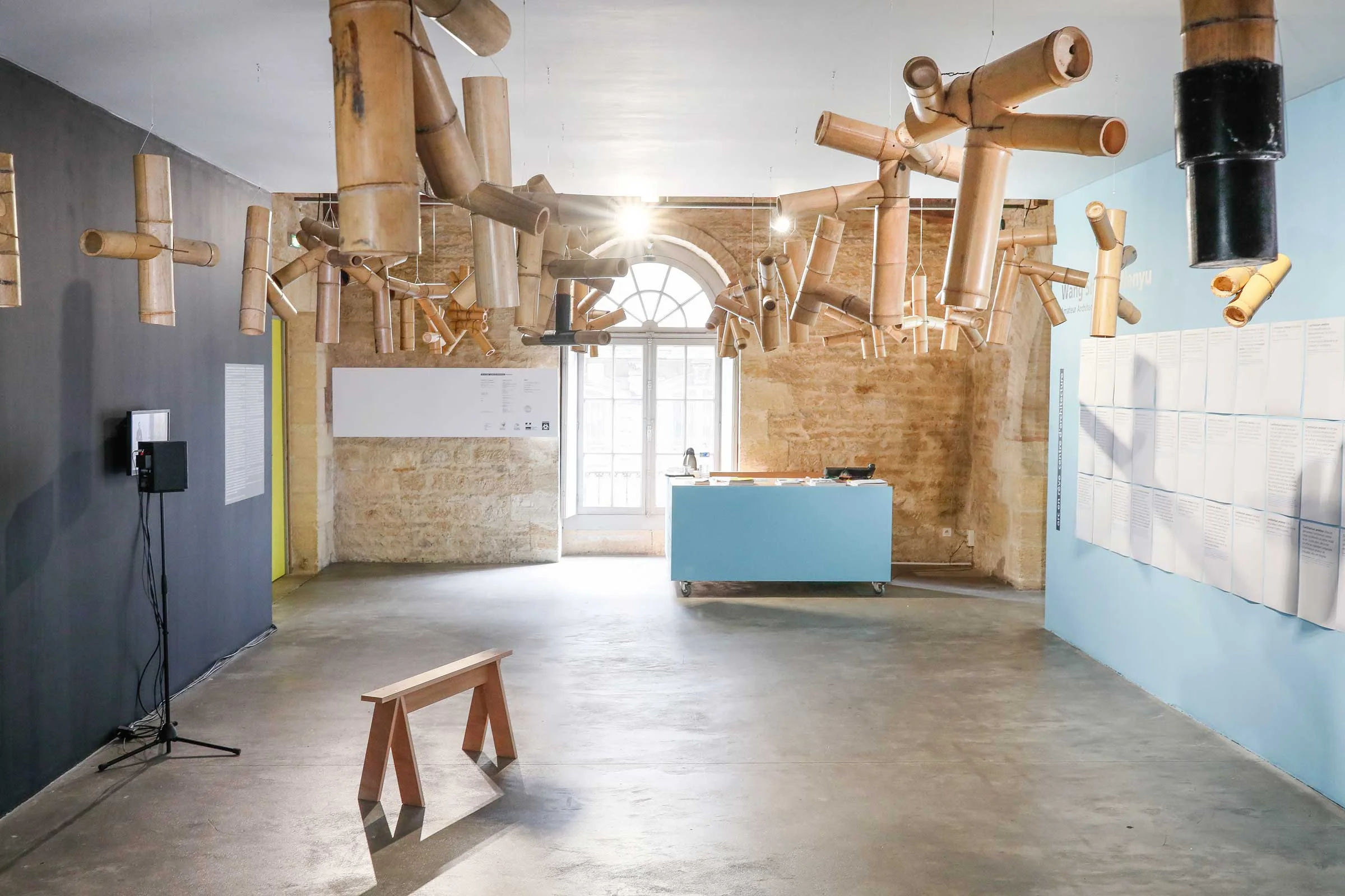 Amateur Architecture — Design Anthology