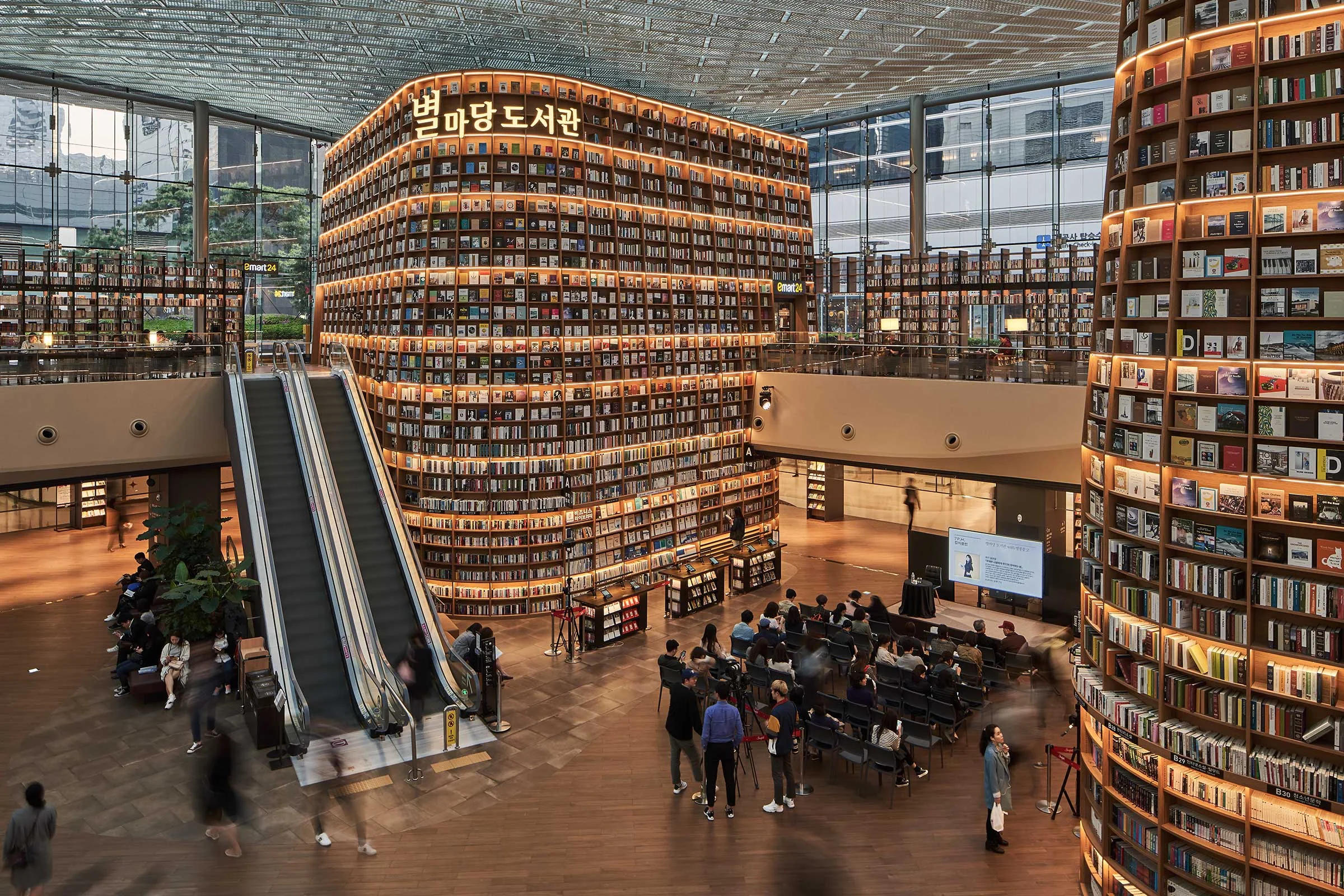 Recognising Design Excellence — Design Anthology