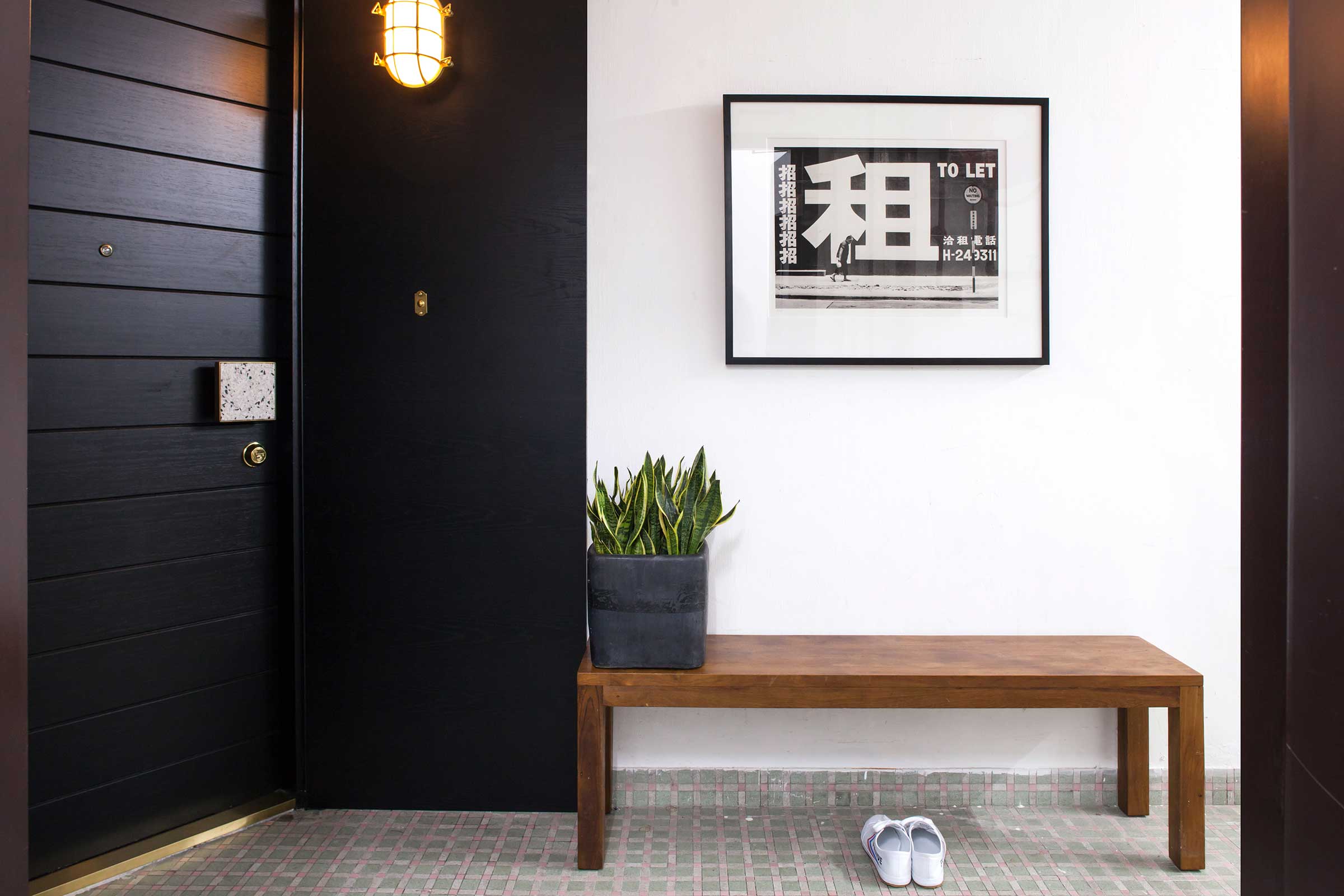 An Urban Island — Design Anthology