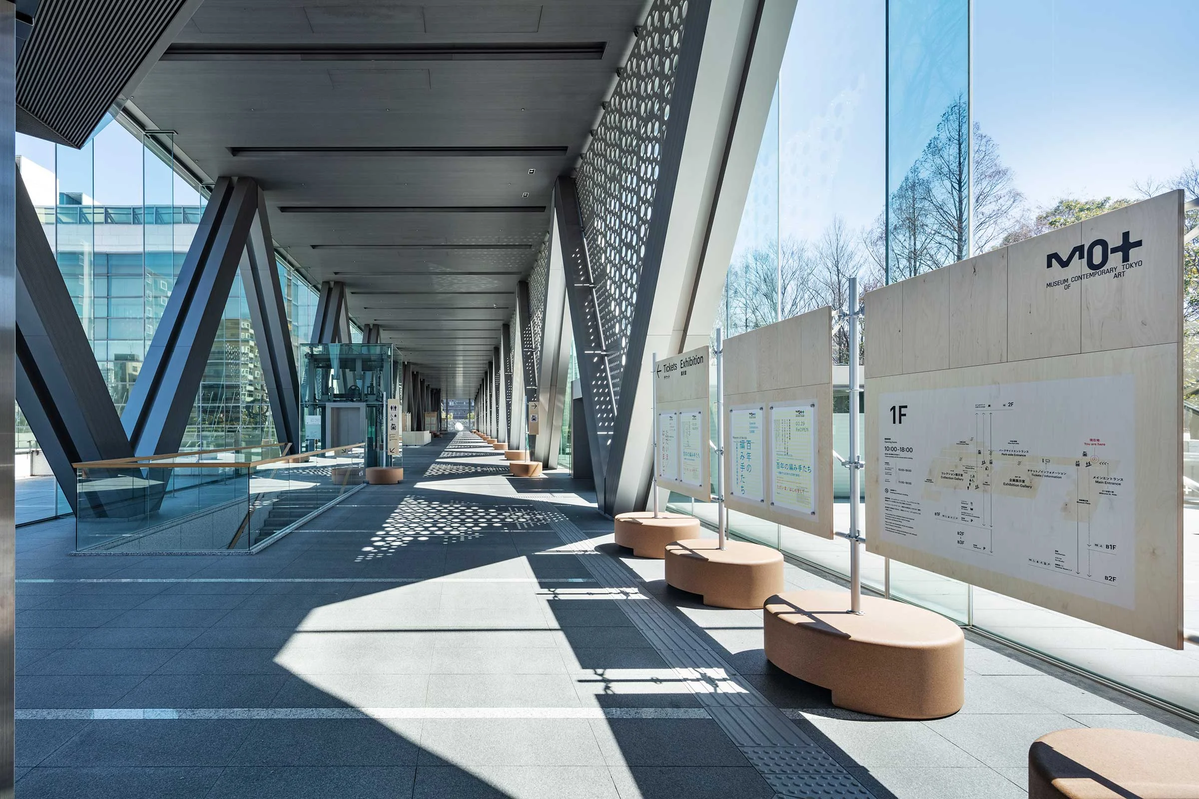 Tokyo’s Museum of Contemporary Art reopens with a new look — Design ...