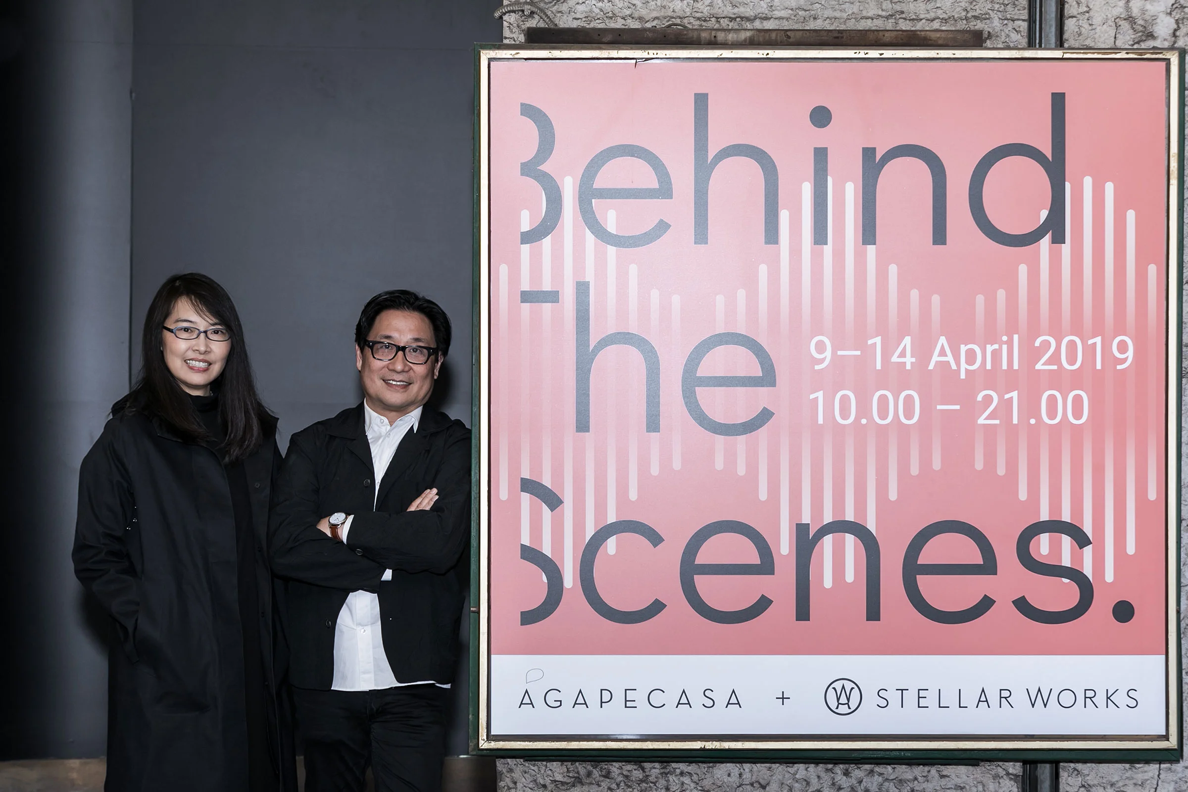 Lyndon Neri and Rossana Hu on Change, Balance and Humility — Design ...