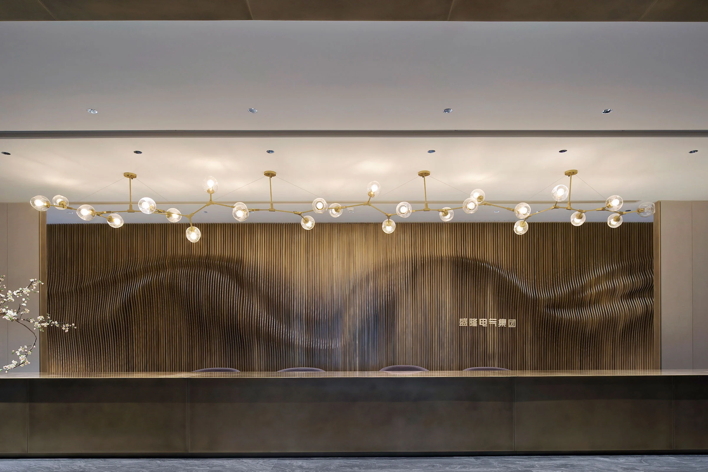 Electric Feel — Design Anthology