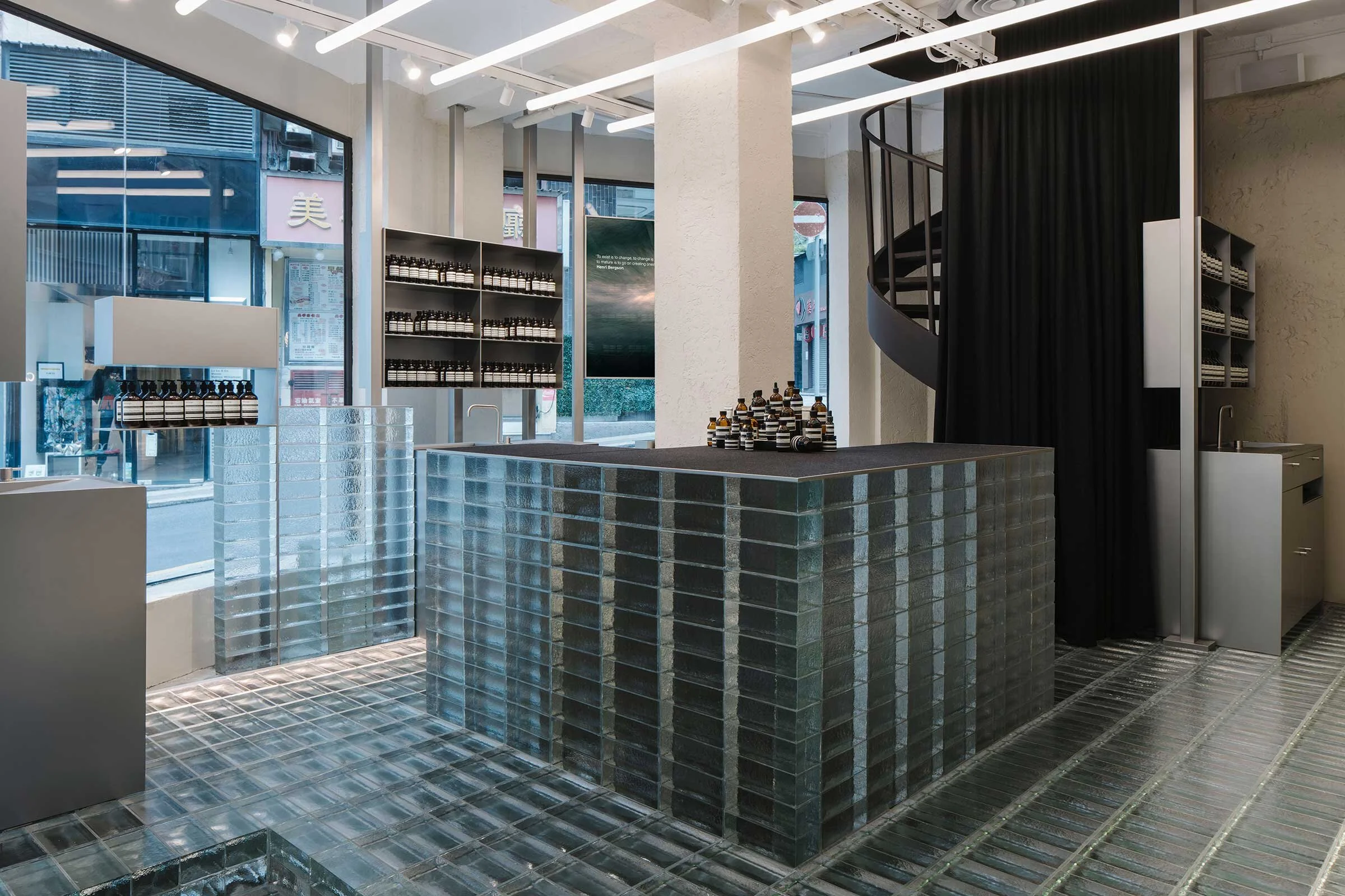 In Context: Aesop — Design Anthology