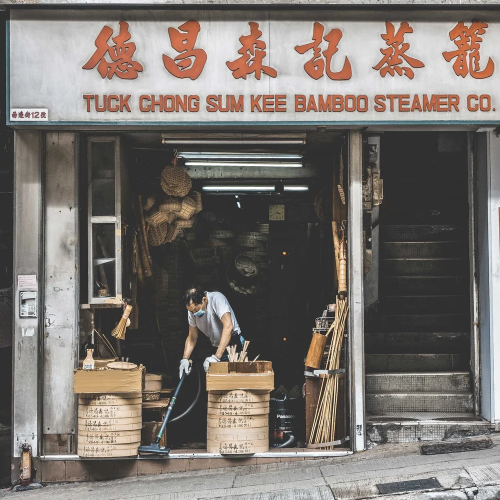 Celebrating Hong Kong’s Traditional Crafts through Contemporary Design ...