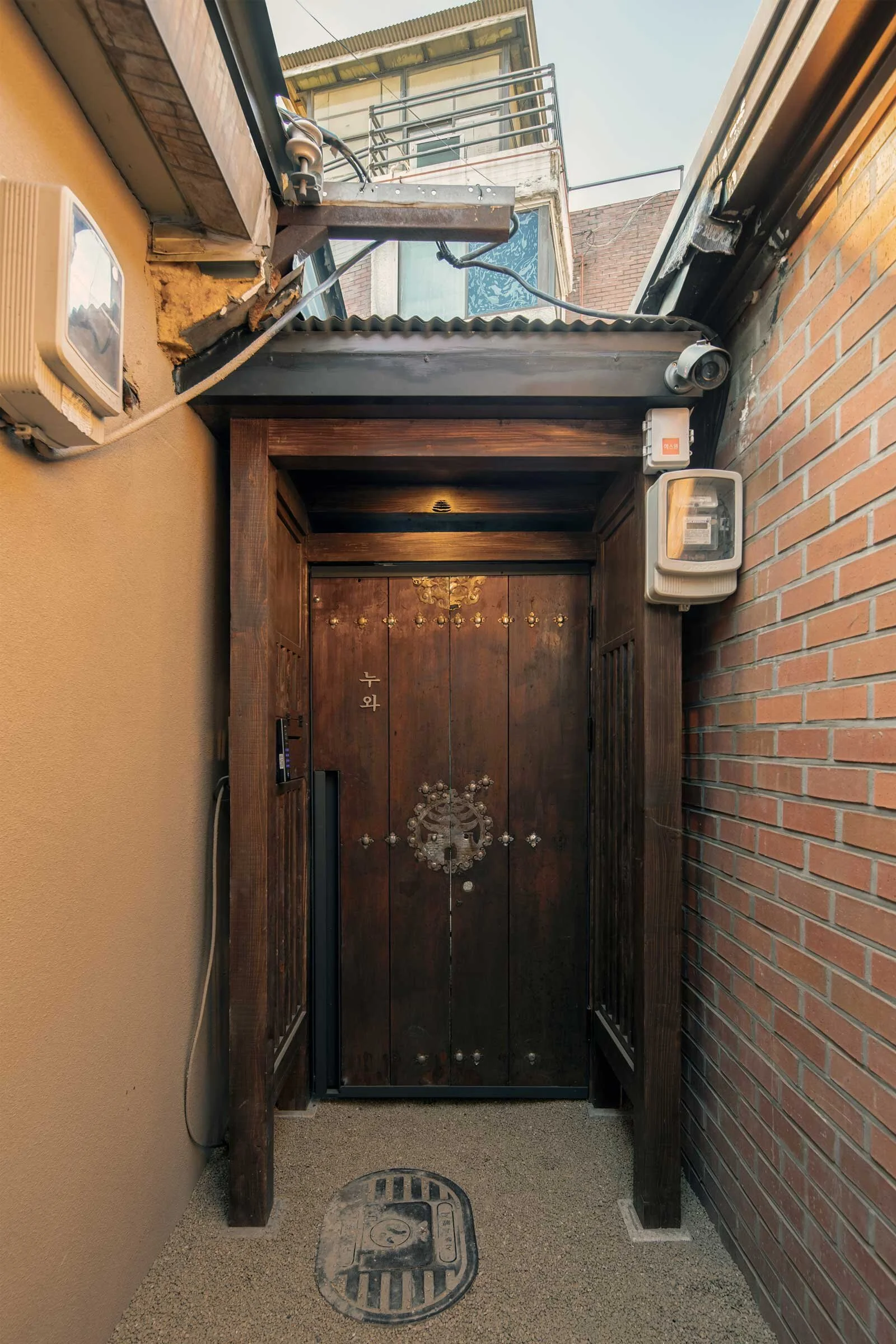 Local by Design — Design Anthology