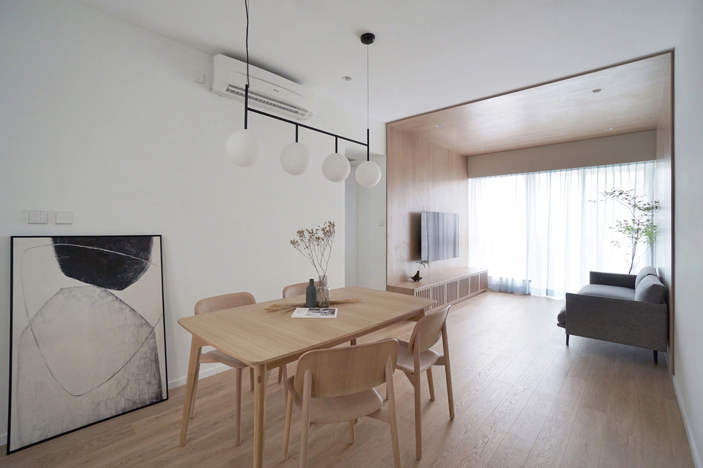 An Urban Cocoon — Design Anthology