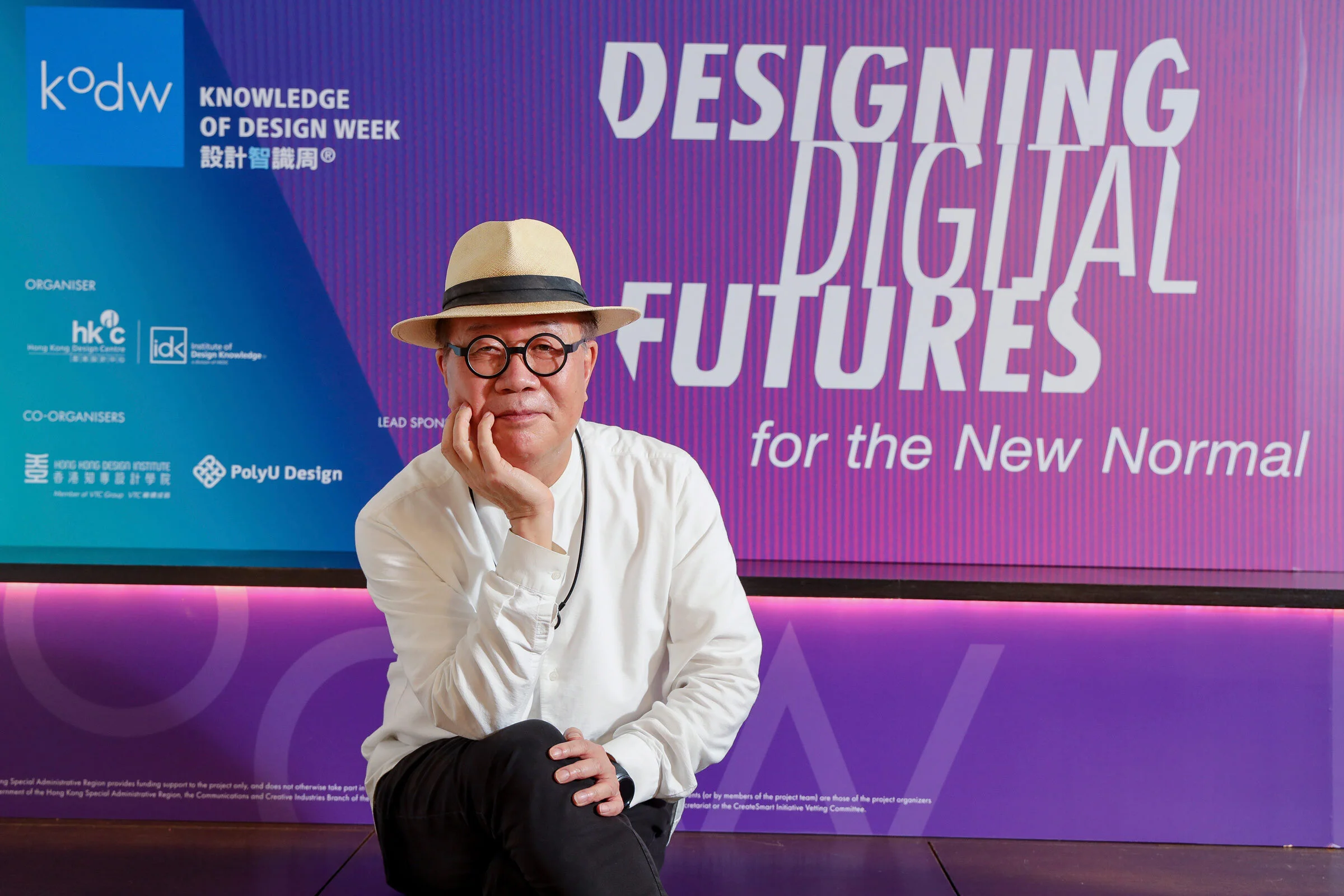In Conversation with Professor Kun-Pyo Lee — Design Anthology