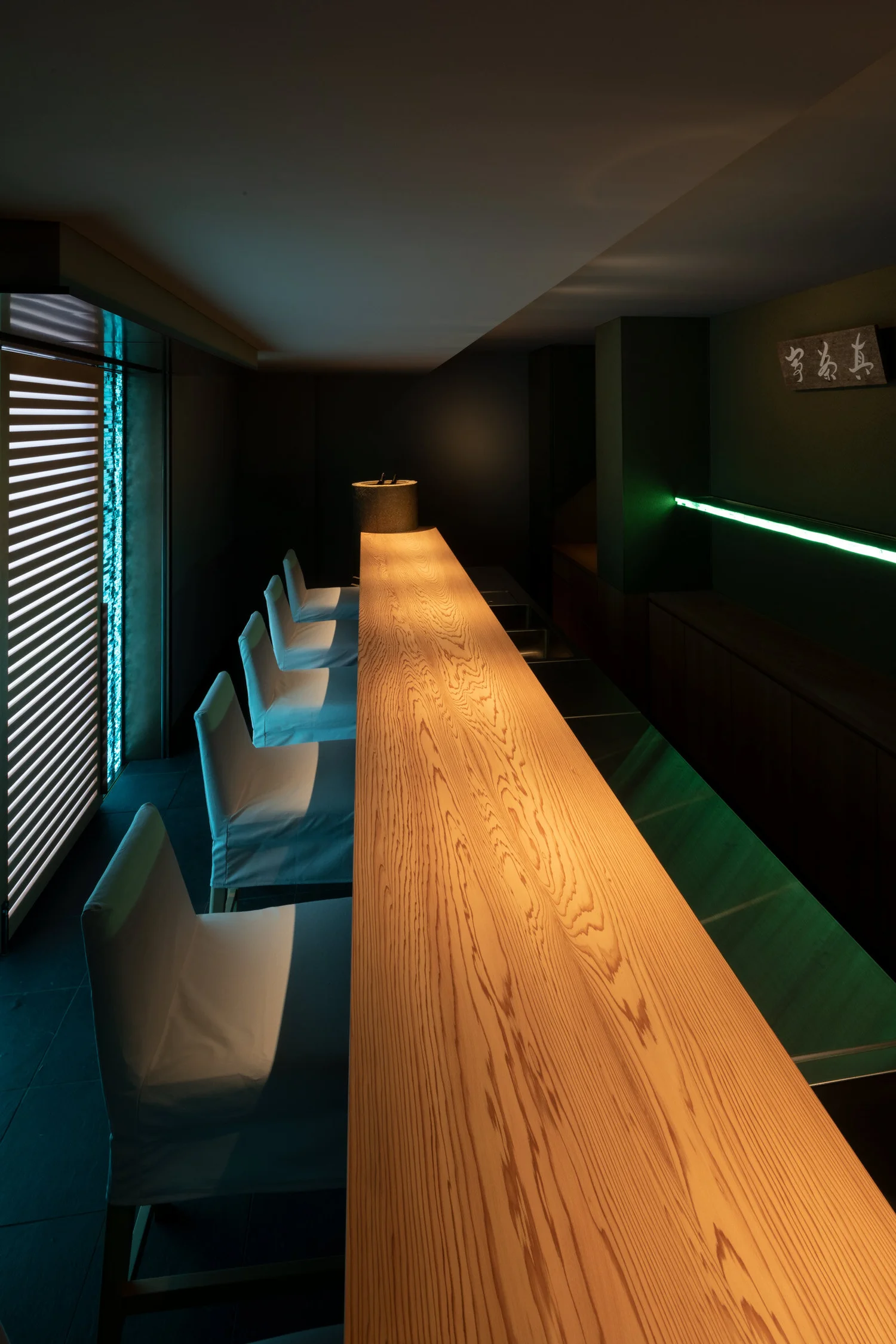 The Sou Fujimoto-Designed Shiroiya Hotel Opens — Design Anthology
