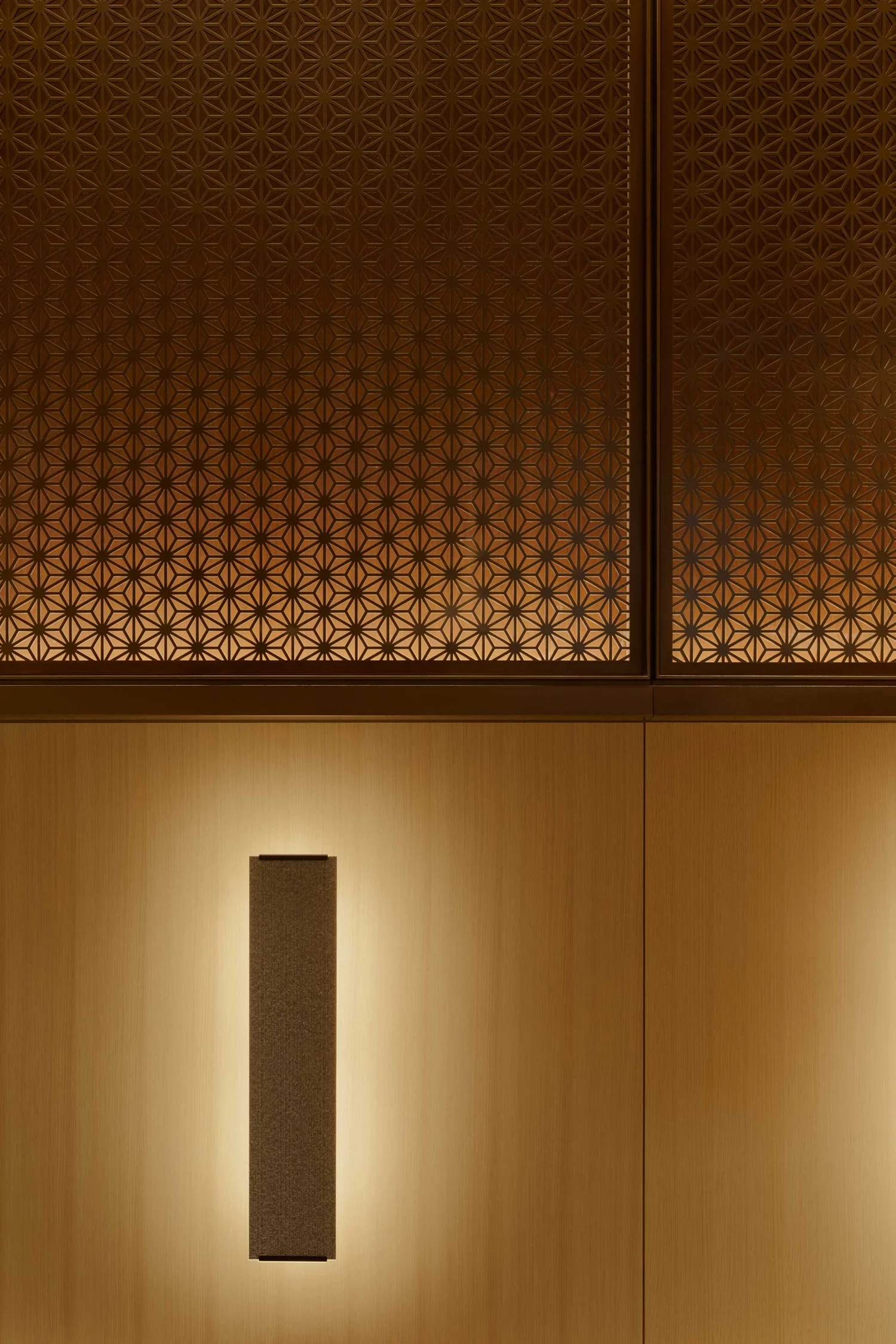 Inside Aman Group’s First Janu Hotel in Tokyo’s Azabudai Hills — Design ...