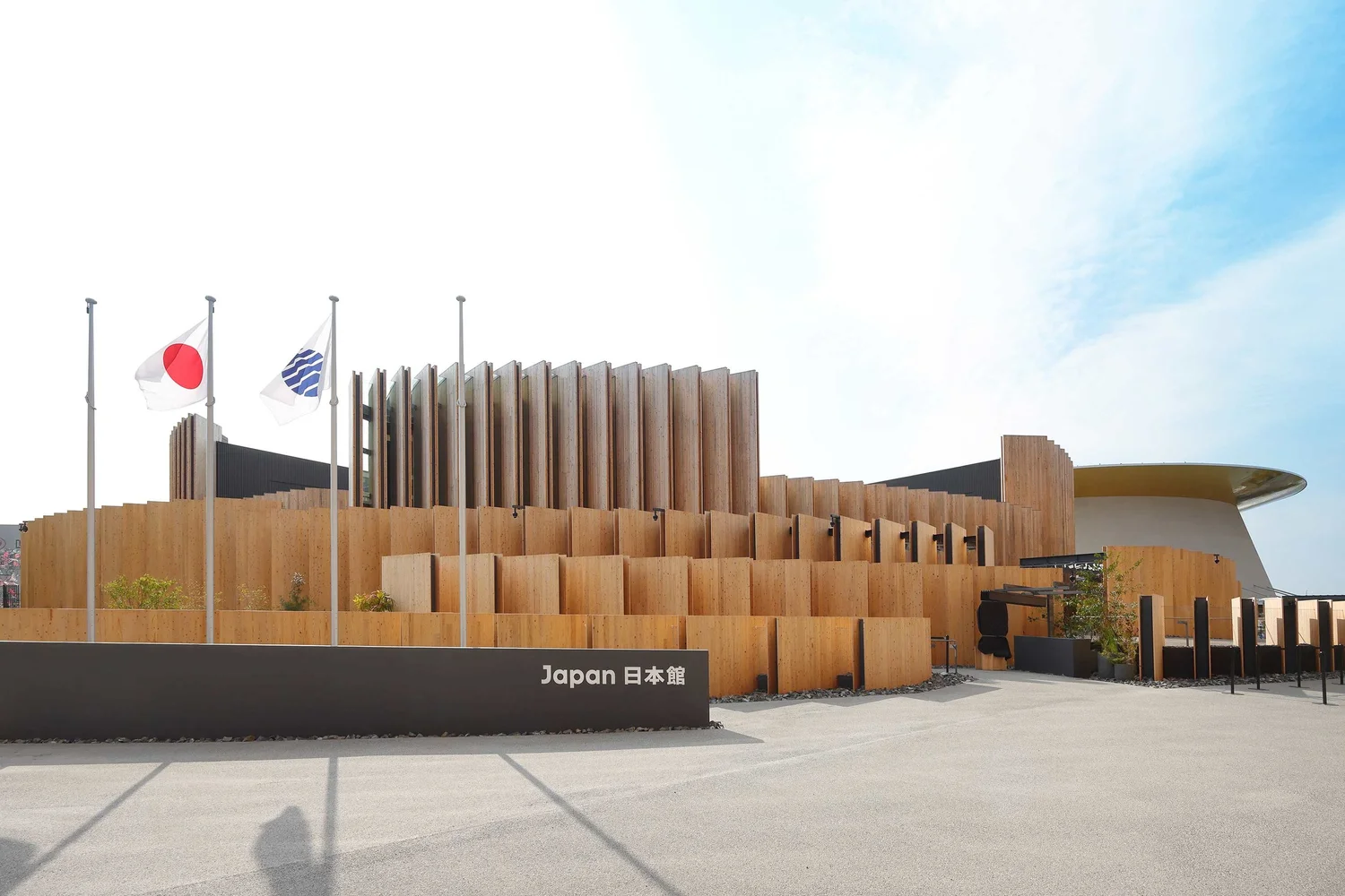 Expo 2025 Osaka: Encircling a Divided World — Design Anthology