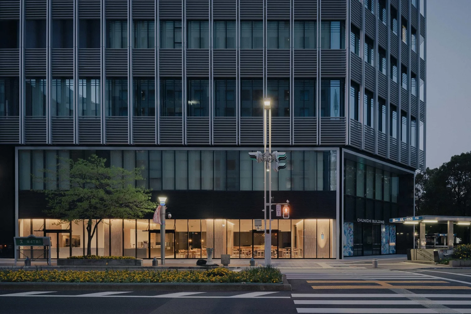 An Architectural-Style Blue Bottle Café by Keiji Ashizawa Design ...