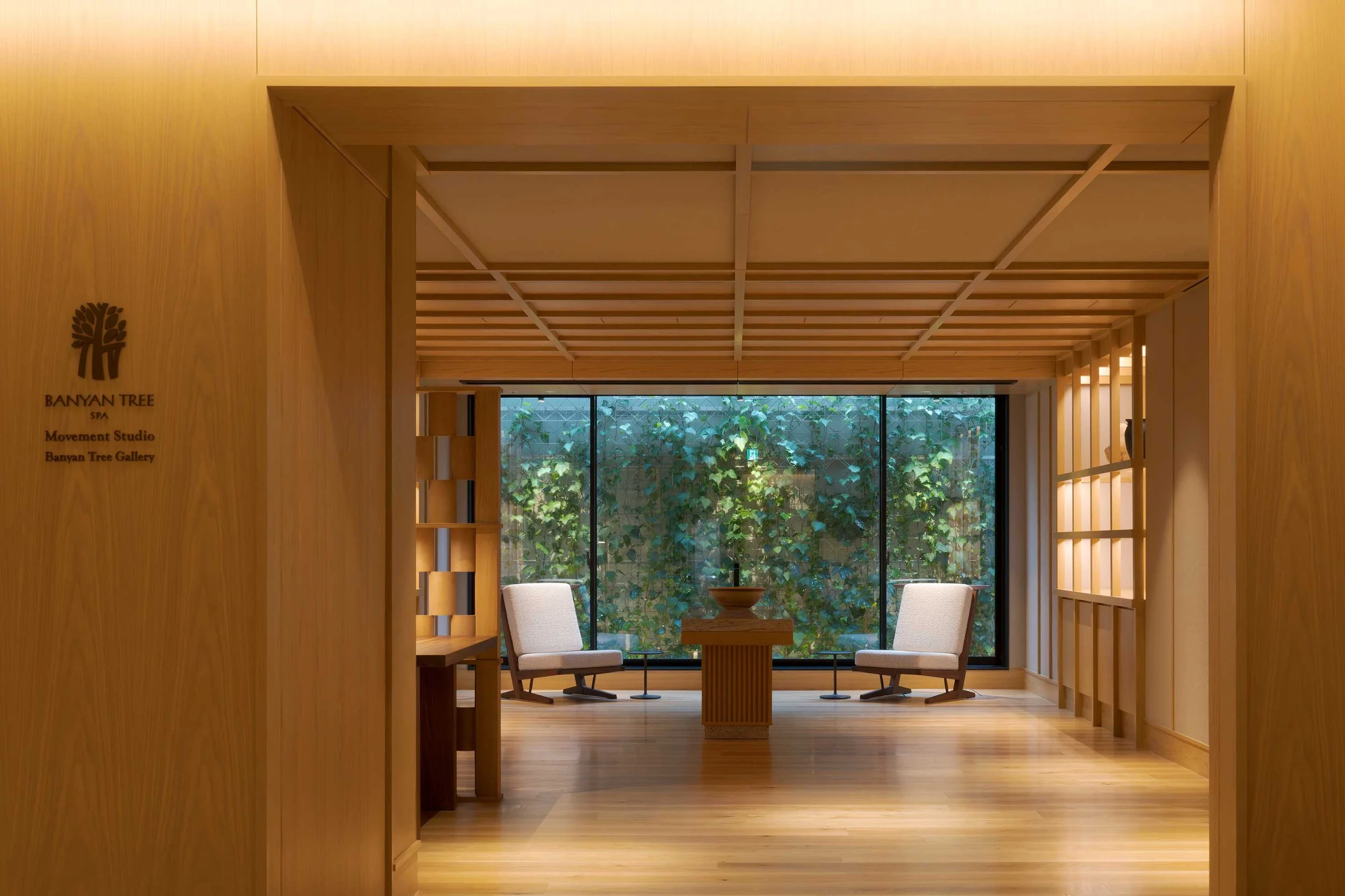 Inside Banyan Tree’s First Japan Hotel, Perched atop Kyoto’s ...