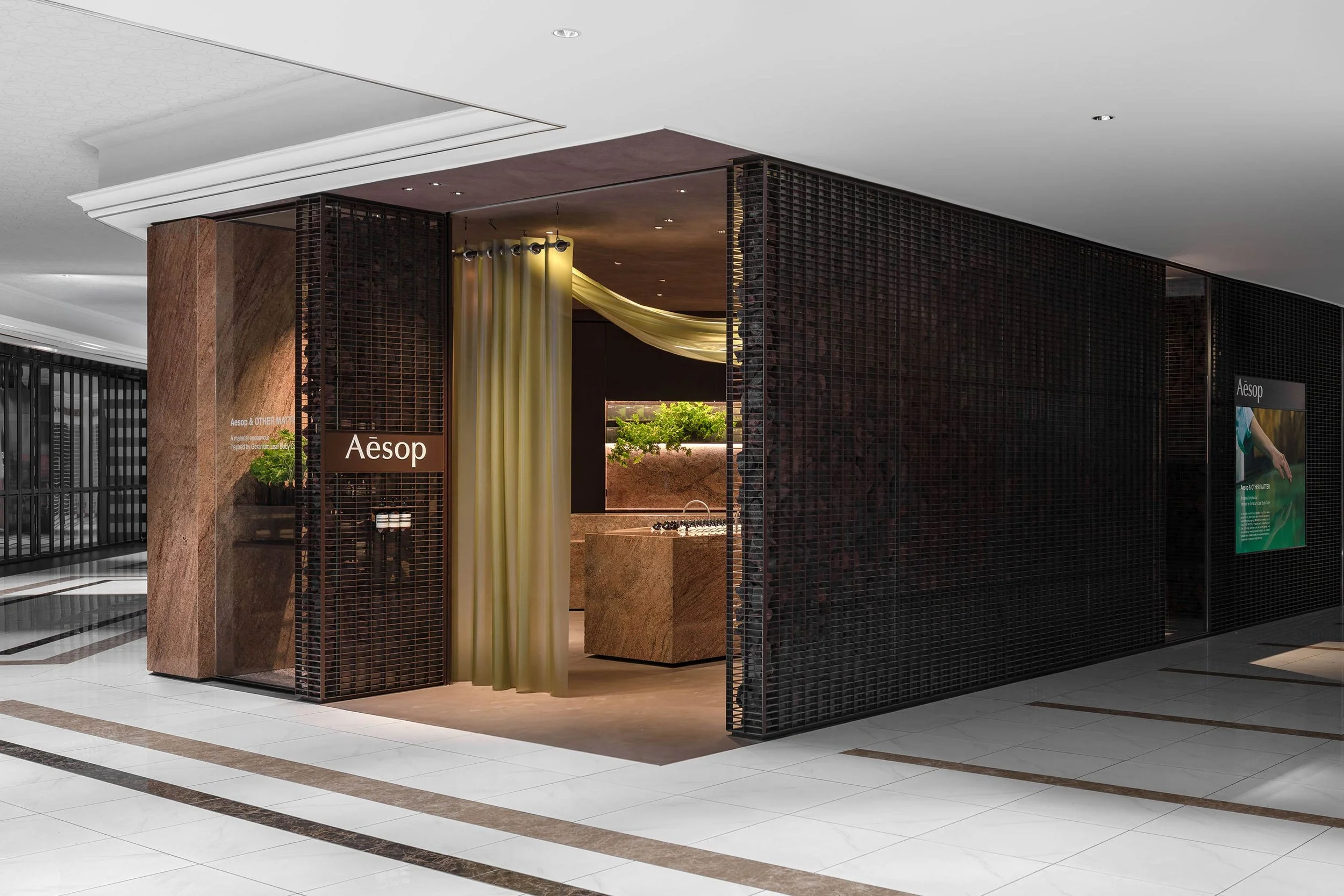 Aesop’s Collaboration with Other Matter Arrives in Singapore — Design ...