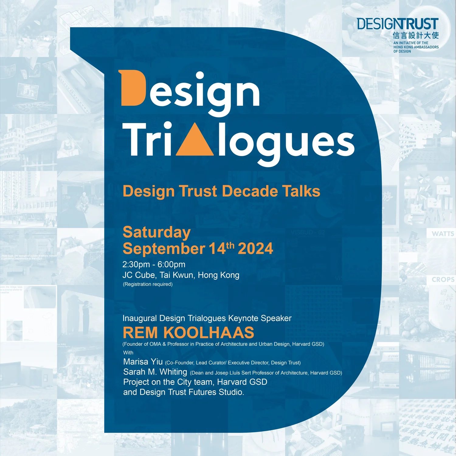 Design Trialogues Launch: Design Trust Decade Talks 2024 — Design Anthology