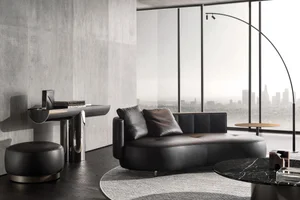 Minotti Presents The Grand Tour — Design Anthology
