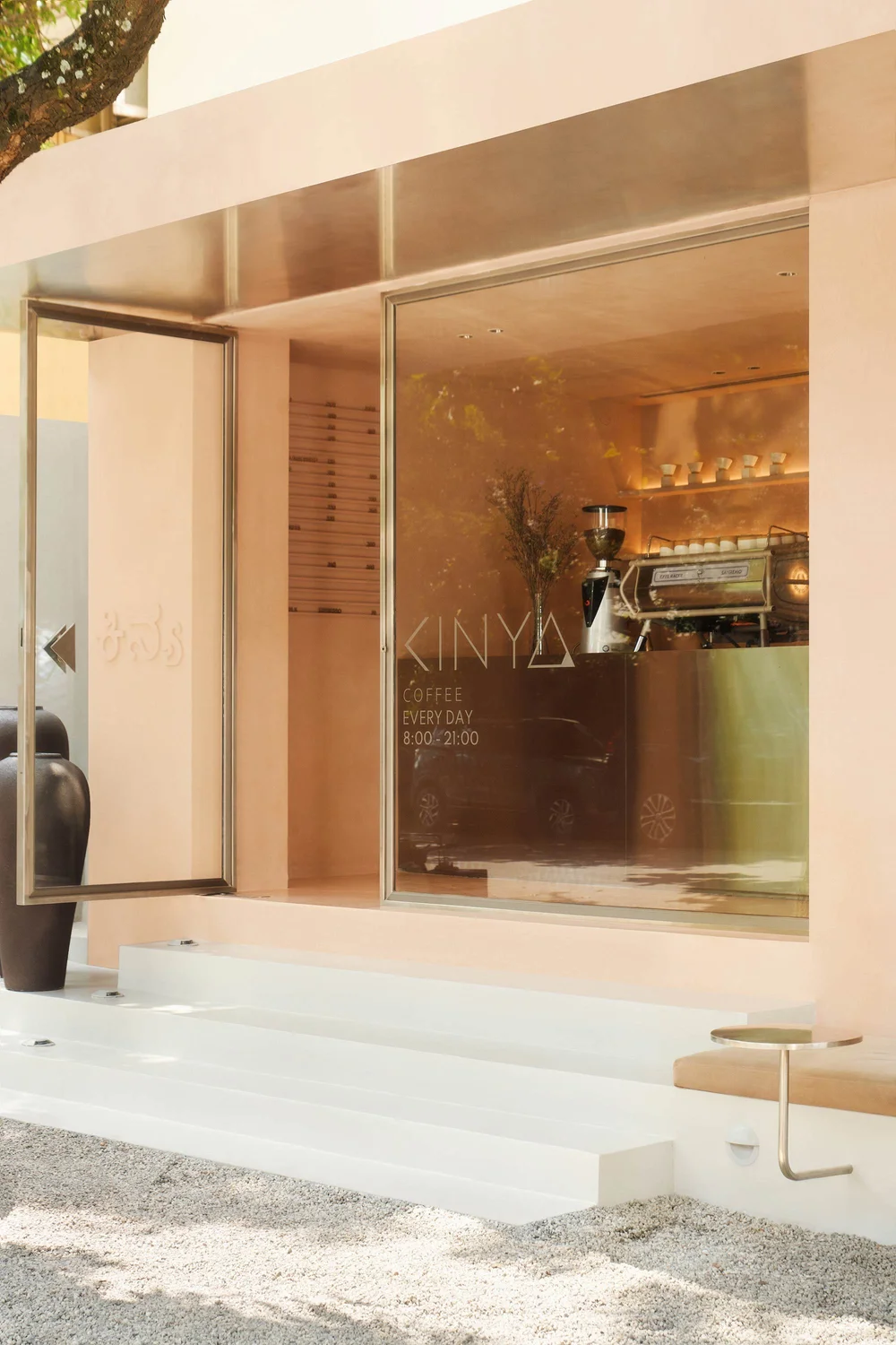 New Cafe Kinya Brings Warmth to Bangalore’s Coffee Culture — Design ...