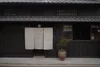 Inside Maana Atelier: Immersive Japanese Craft Workshops in Kyoto’s New ...