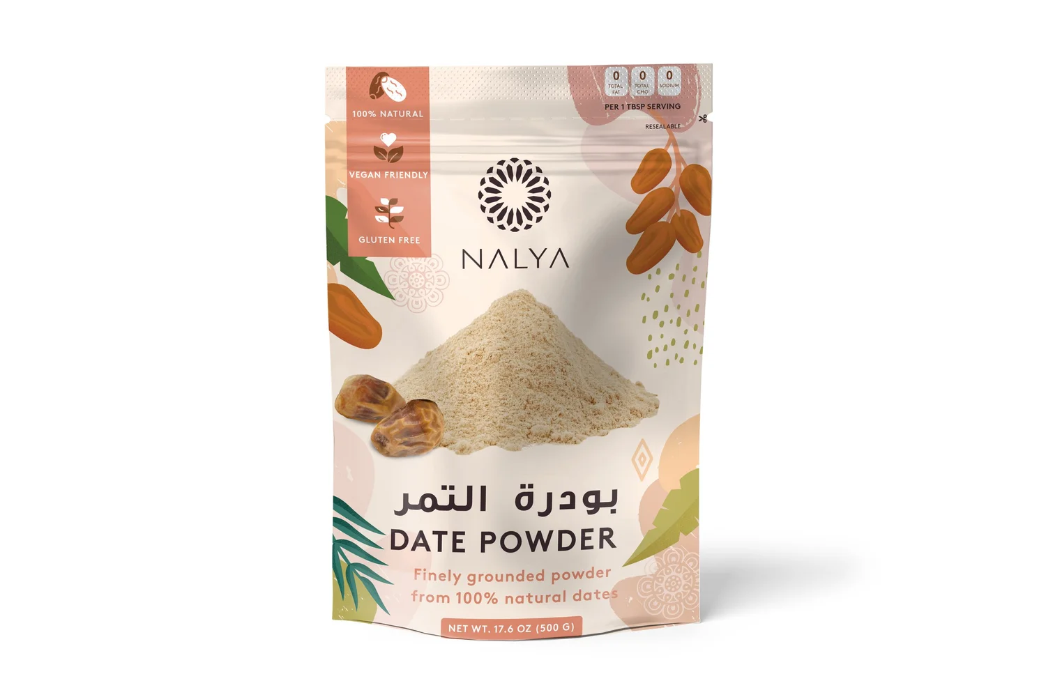 Date Cookies with Cardamom 120G — Nakheel Alya