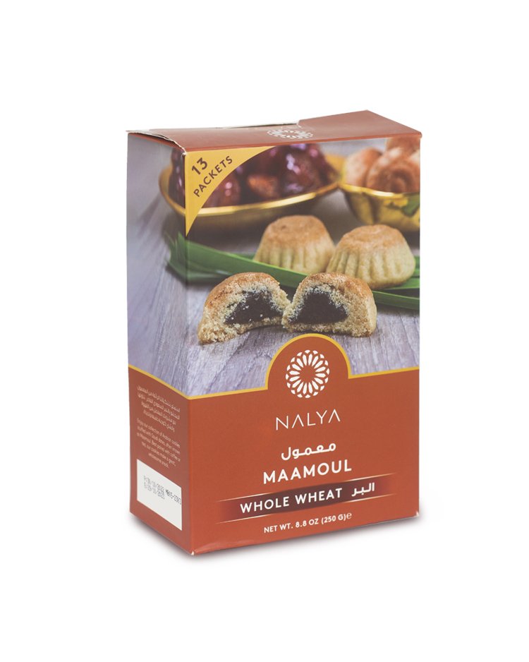 Date Cookies — Nakheel Alya