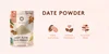 Date Powder — Nakheel Alya