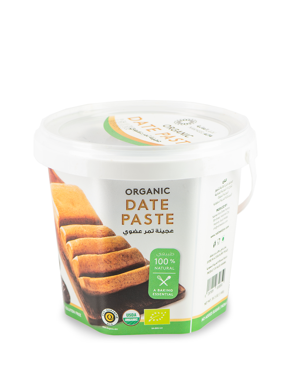 Date Paste — Nakheel Alya