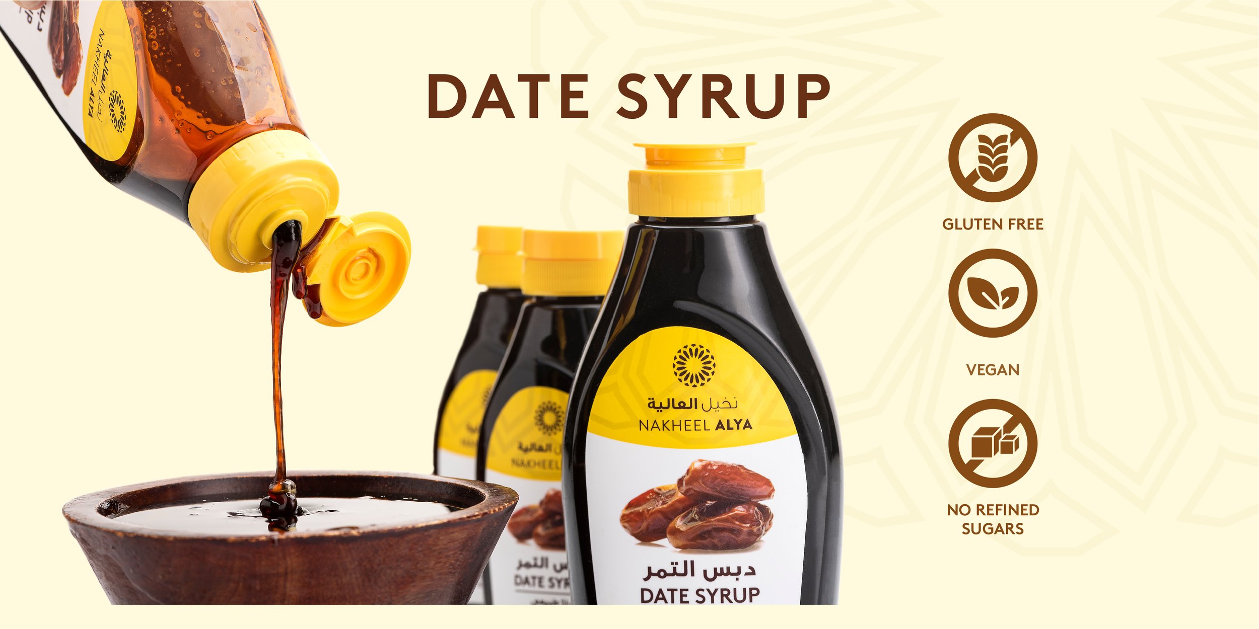 Date Syrup — Nakheel Alya