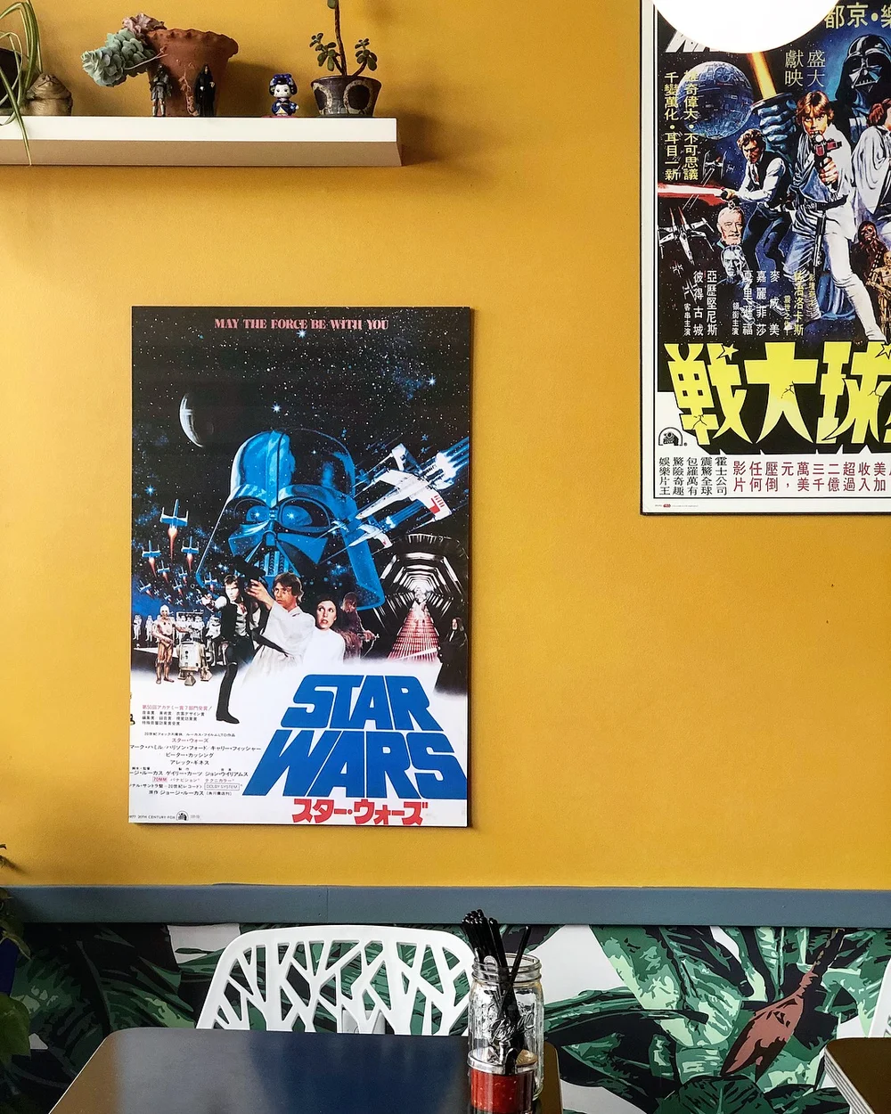 Gan Shan West — wine.dine.nashville.