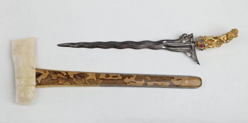 Resource Spotlight | “Traditional Weapons of the Indonesian Archipelago ...