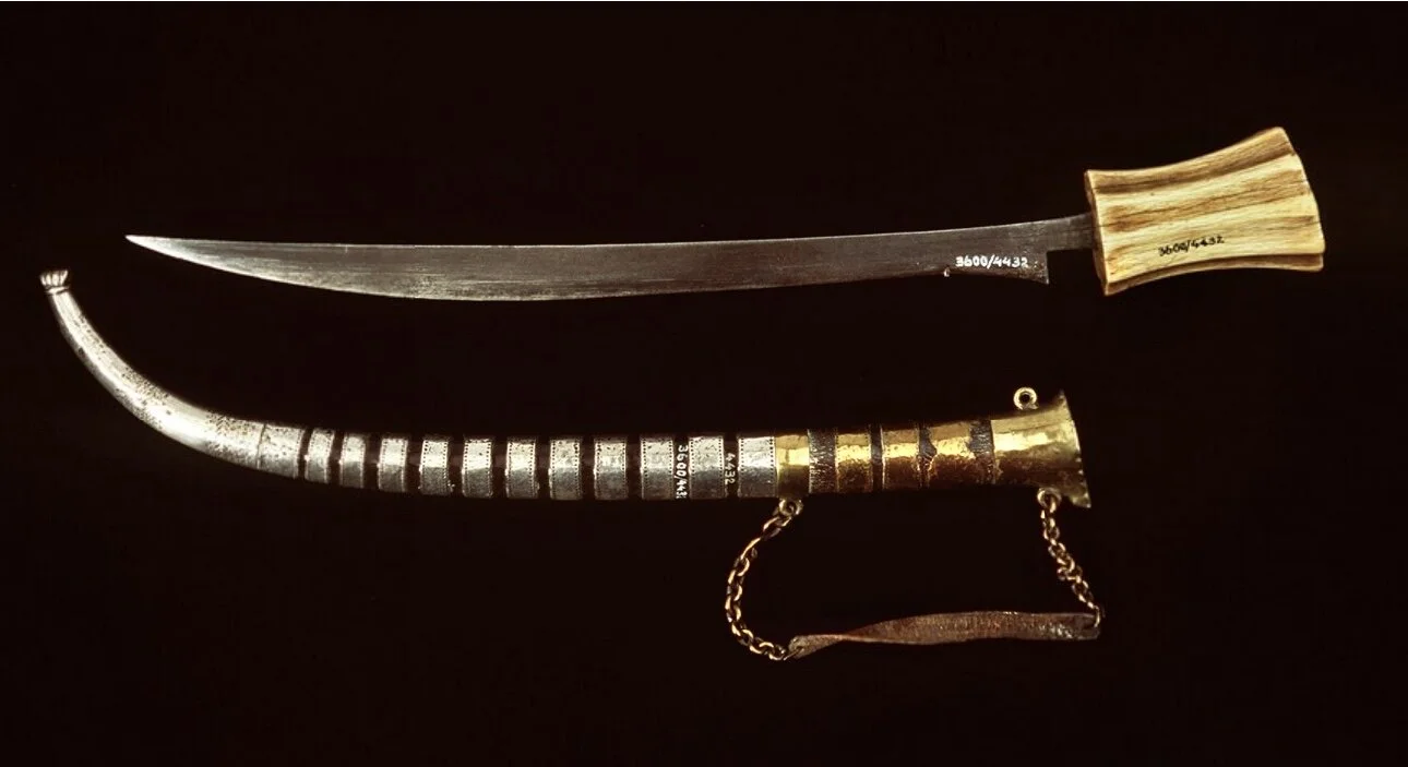 Resource Spotlight | “Traditional Weapons of the Indonesian Archipelago ...
