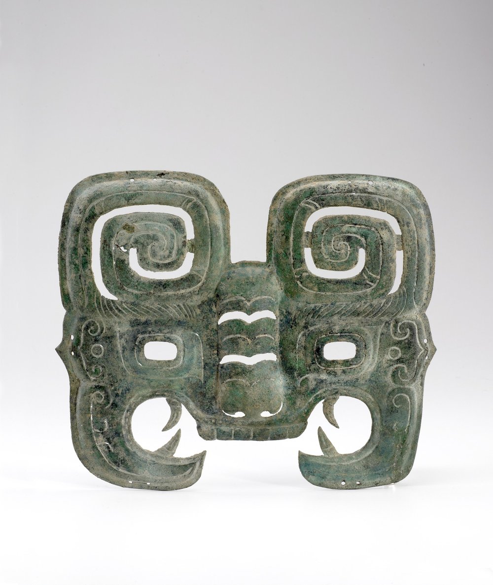 Anyang: China’s Ancient City of Kings at the Smithsonian’s National ...