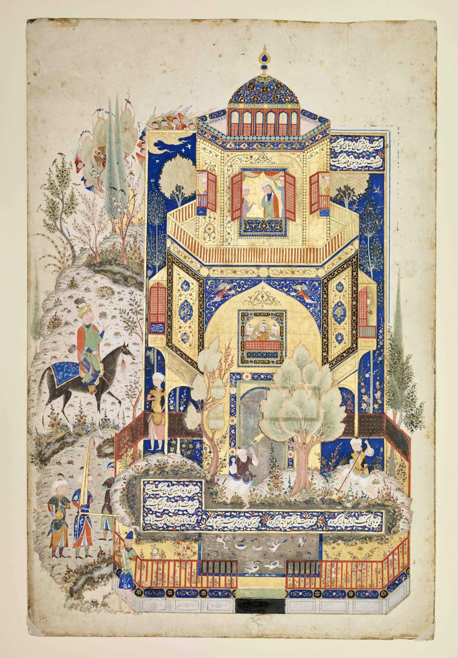 The Keir Collection of Islamic Art at the Dallas Museum of Art — Art of ...