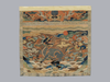 A Selection of Asian Textiles in the Museum of Fine Arts, Boston ...