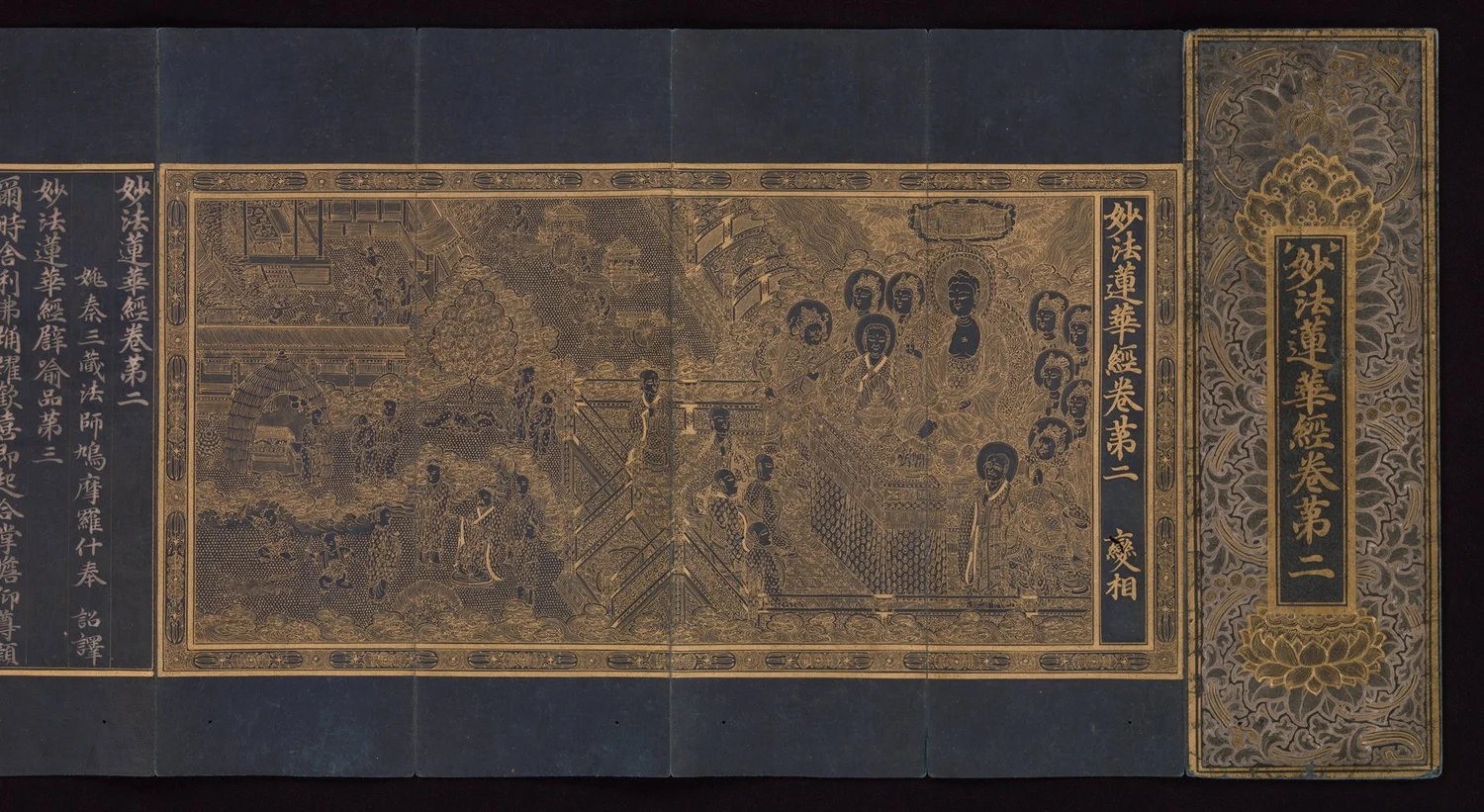 Resource Spotlight | “Arts of Korea” from The Metropolitan Museum of ...