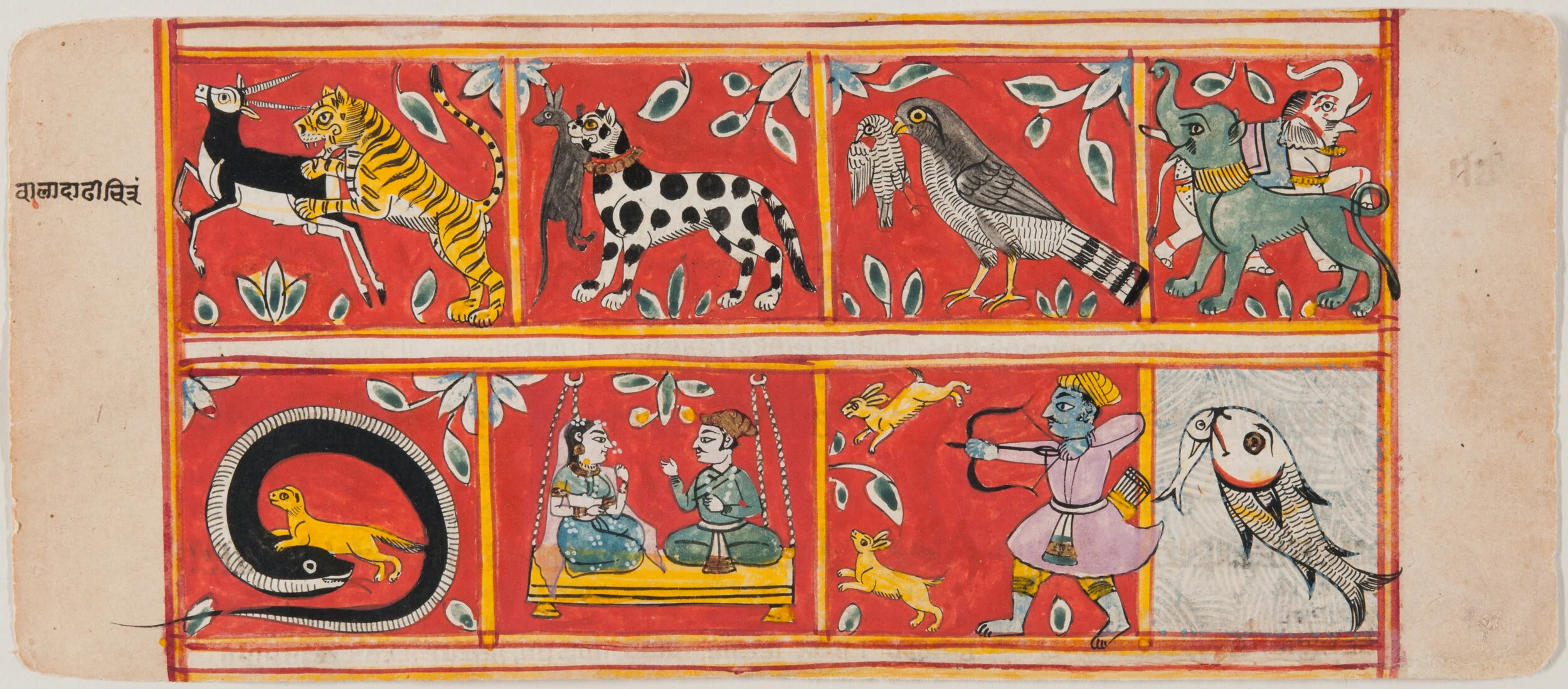 Hell: Arts of Asian Underworlds at Asian Art Museum — Art of The ...