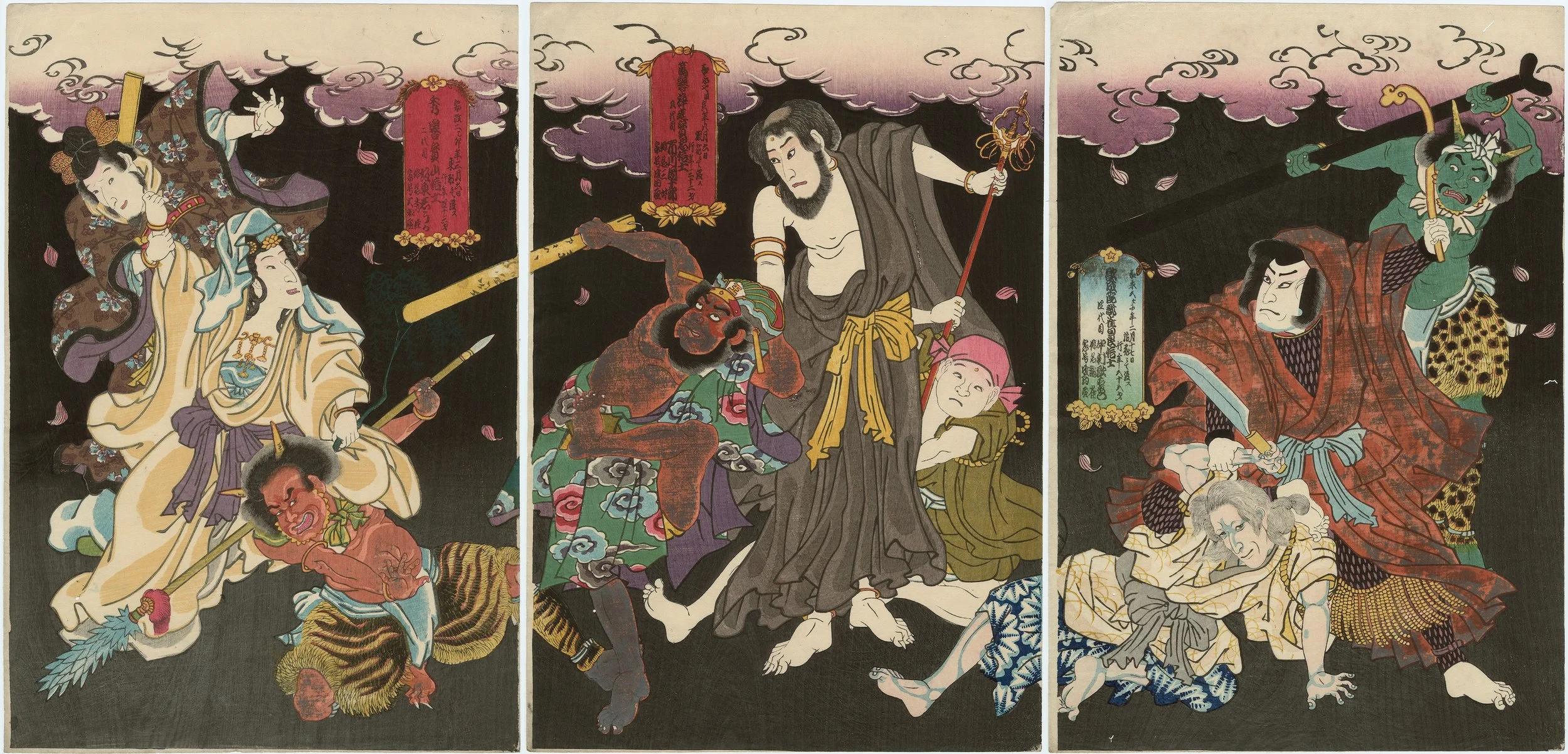 Hell: Arts of Asian Underworlds at Asian Art Museum — Art of The ...