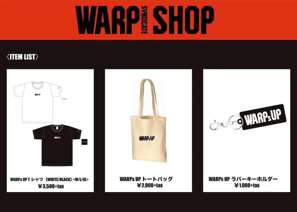 WARPs UP Release First Collection of Stylish Official Goods, Available ...