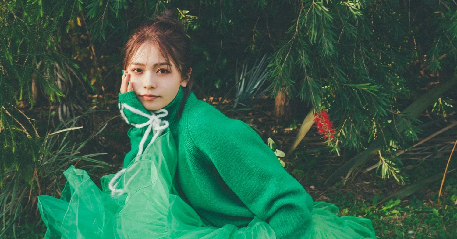 Music Corner Week 117: Nishina — Ongaku To You