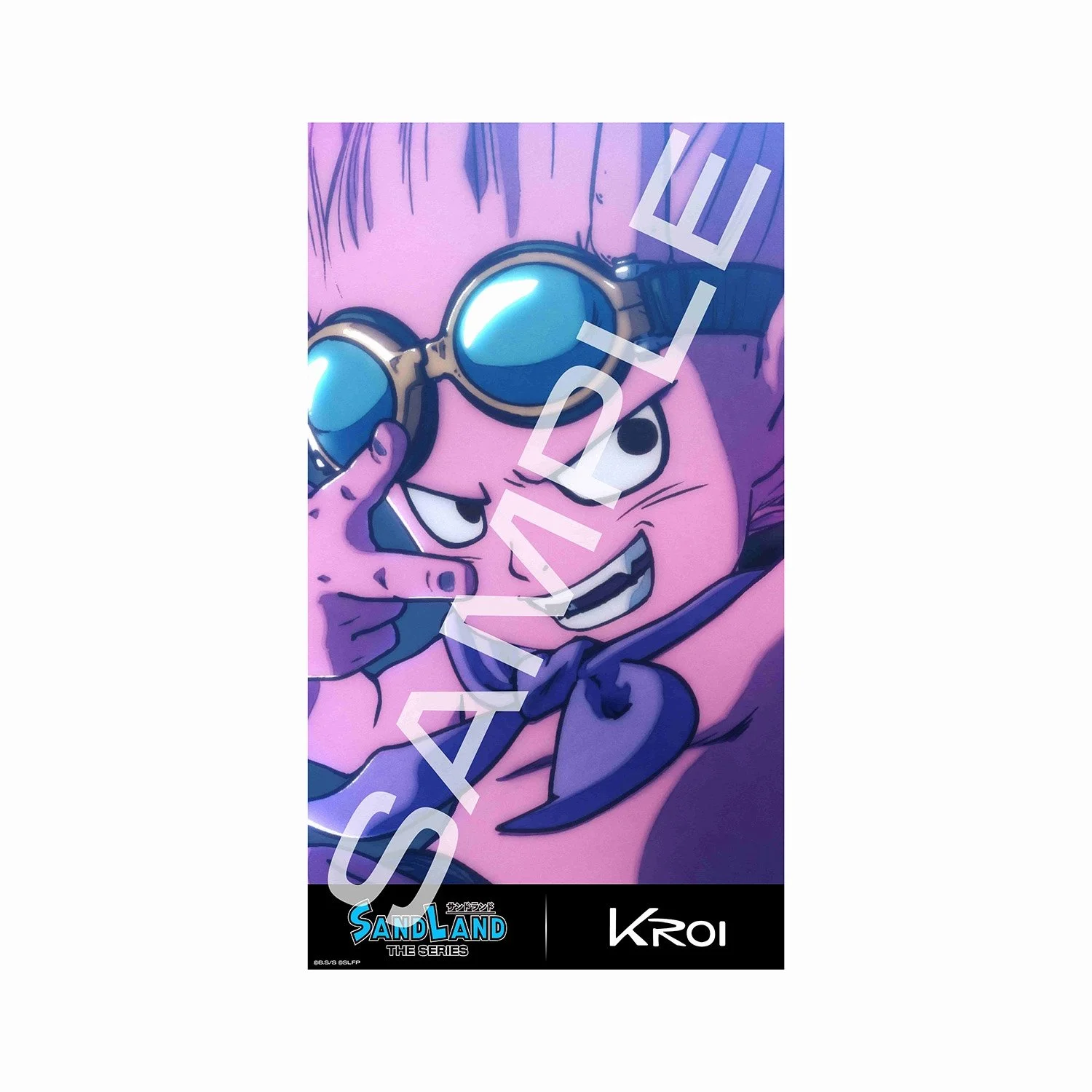 Kroi’s new track ‘Water Carrier’ will launch on streaming services on ...