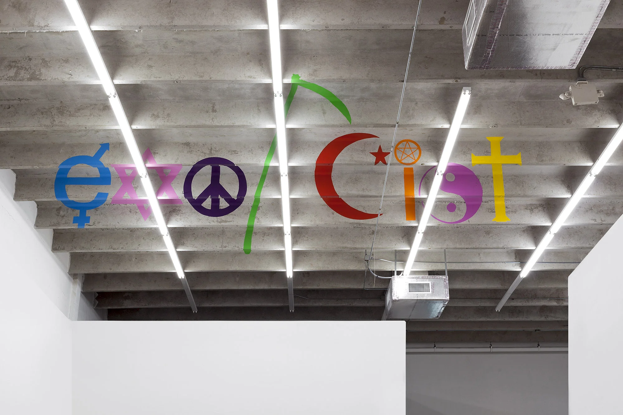 Contemporary Art / Public Art. Now at Primary.