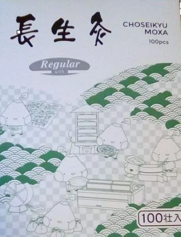 What Is Moxa, How Is It Used, and What Are The Benefits? — Wild Earth ...