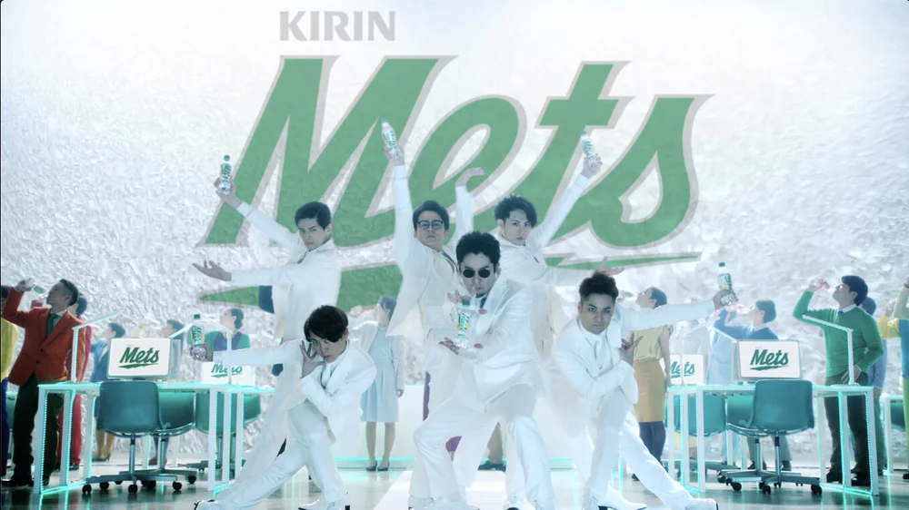 KIRIN "METS" — 池田 一真 / 映像ディレクター