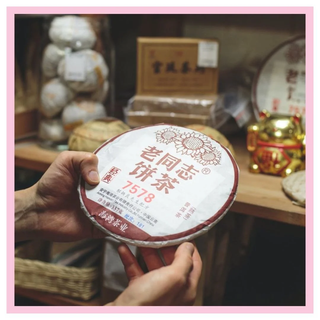 What Exactly is Pu-Erh Tea? - Rosie Loves Tea